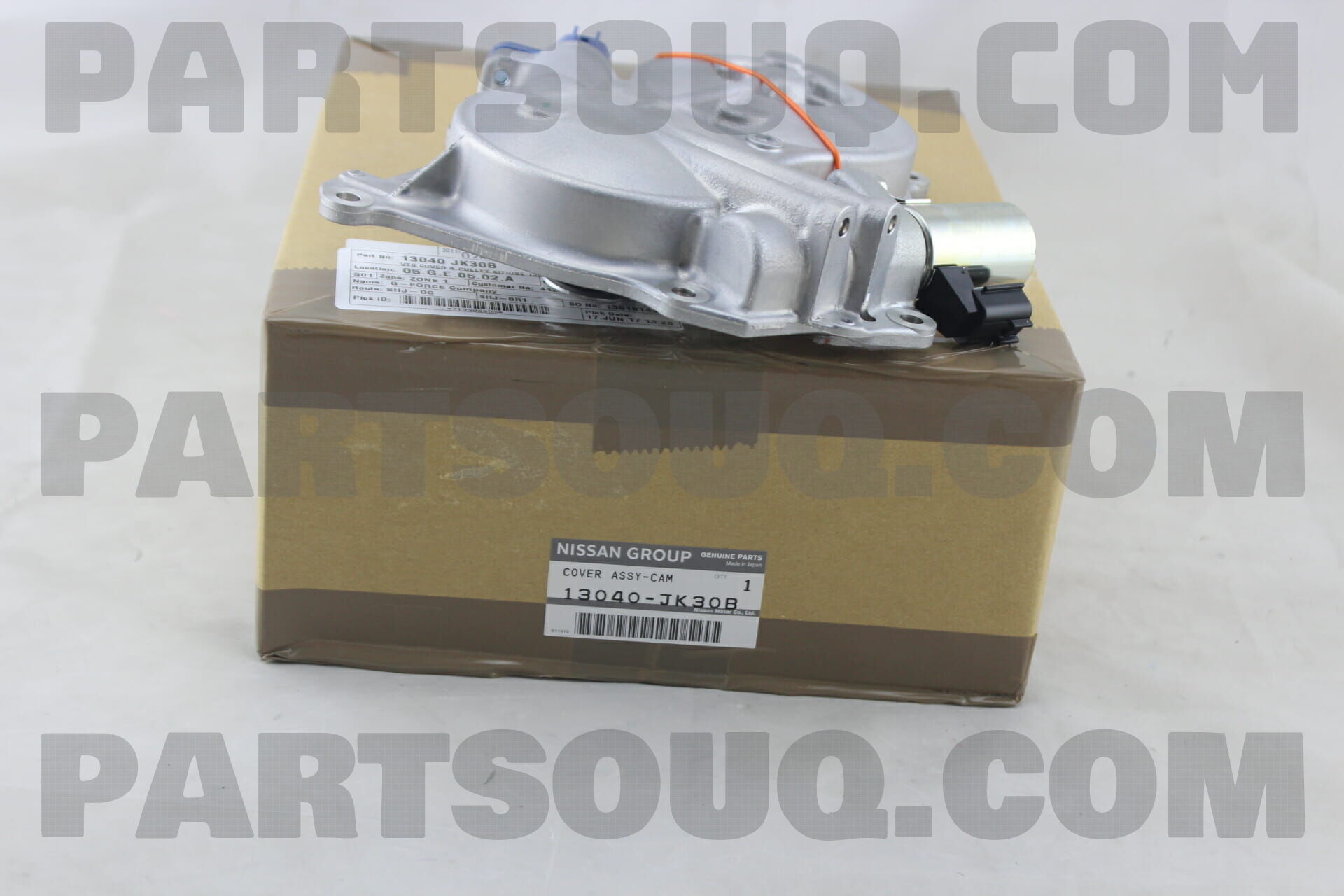 COVER-VALVE TIMING CONTROL 13040JK24B | Nissan Parts | PartSouq