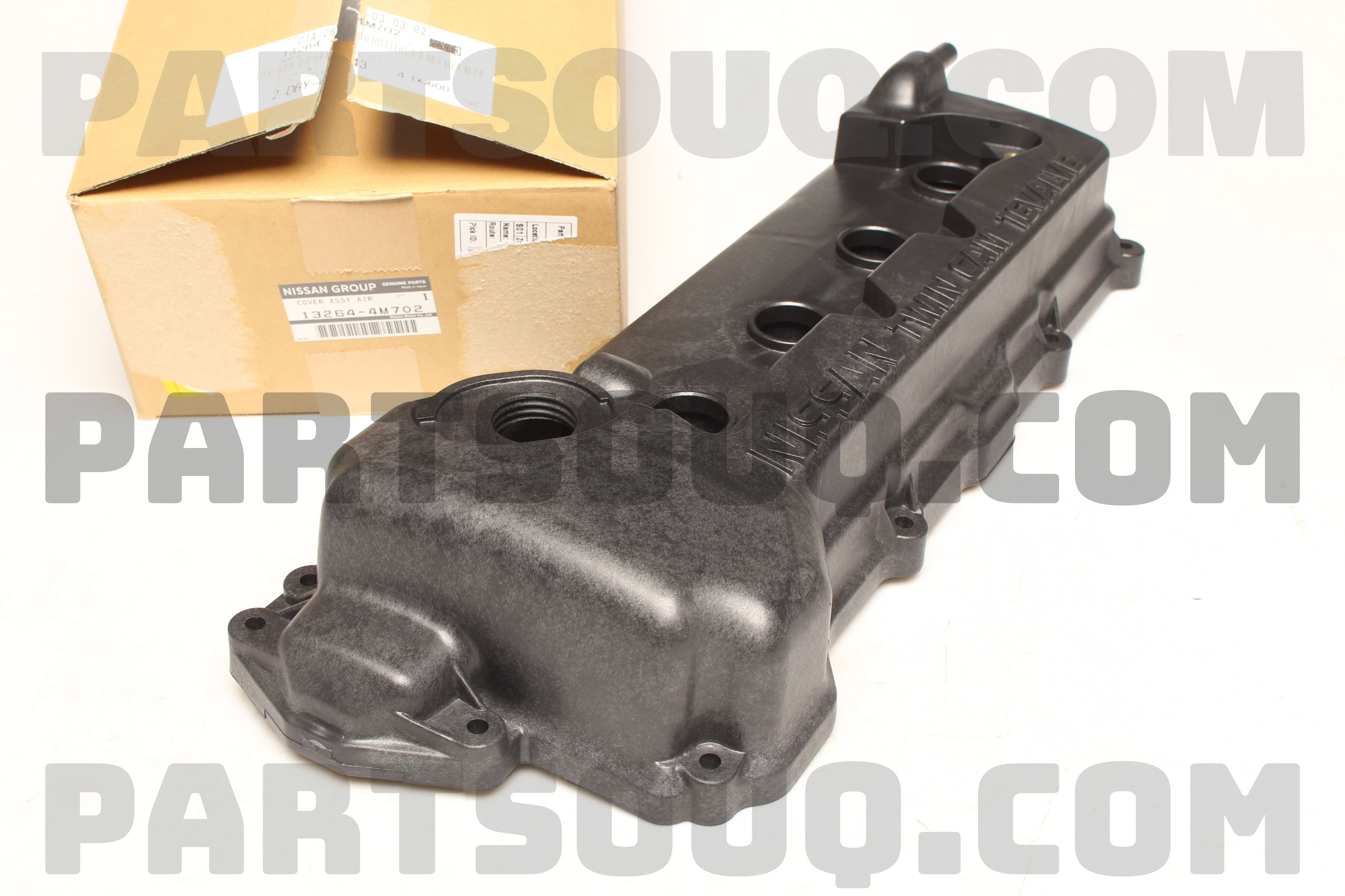 COVER ASSY-VALVE ROCKER 132644M702 | Nissan Parts | PartSouq