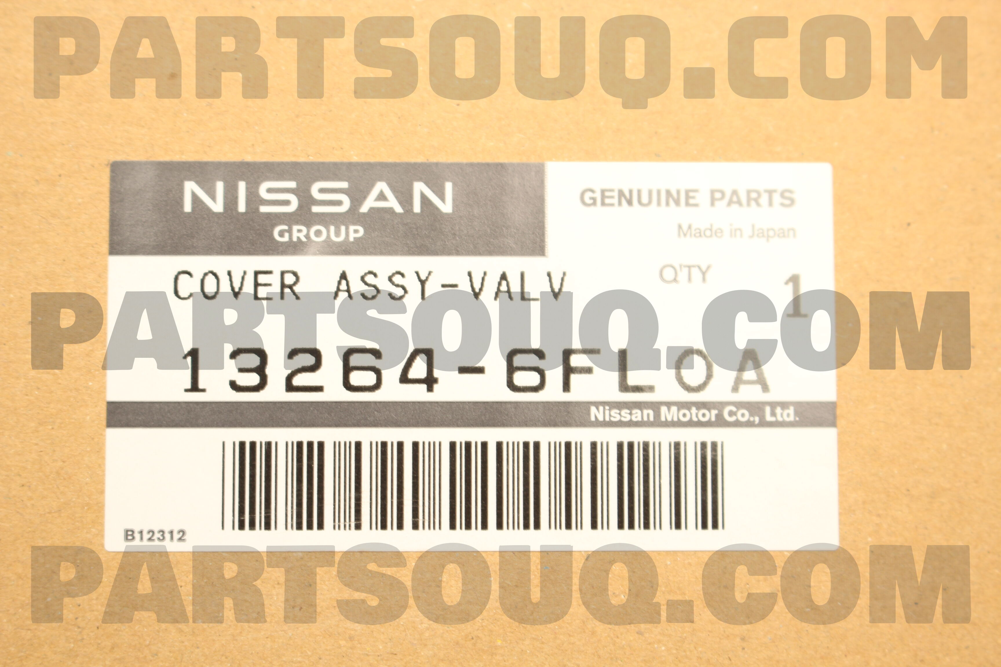 COVER ASSY-VALVE ROCKER 132646FL0A | Nissan Parts | PartSouq