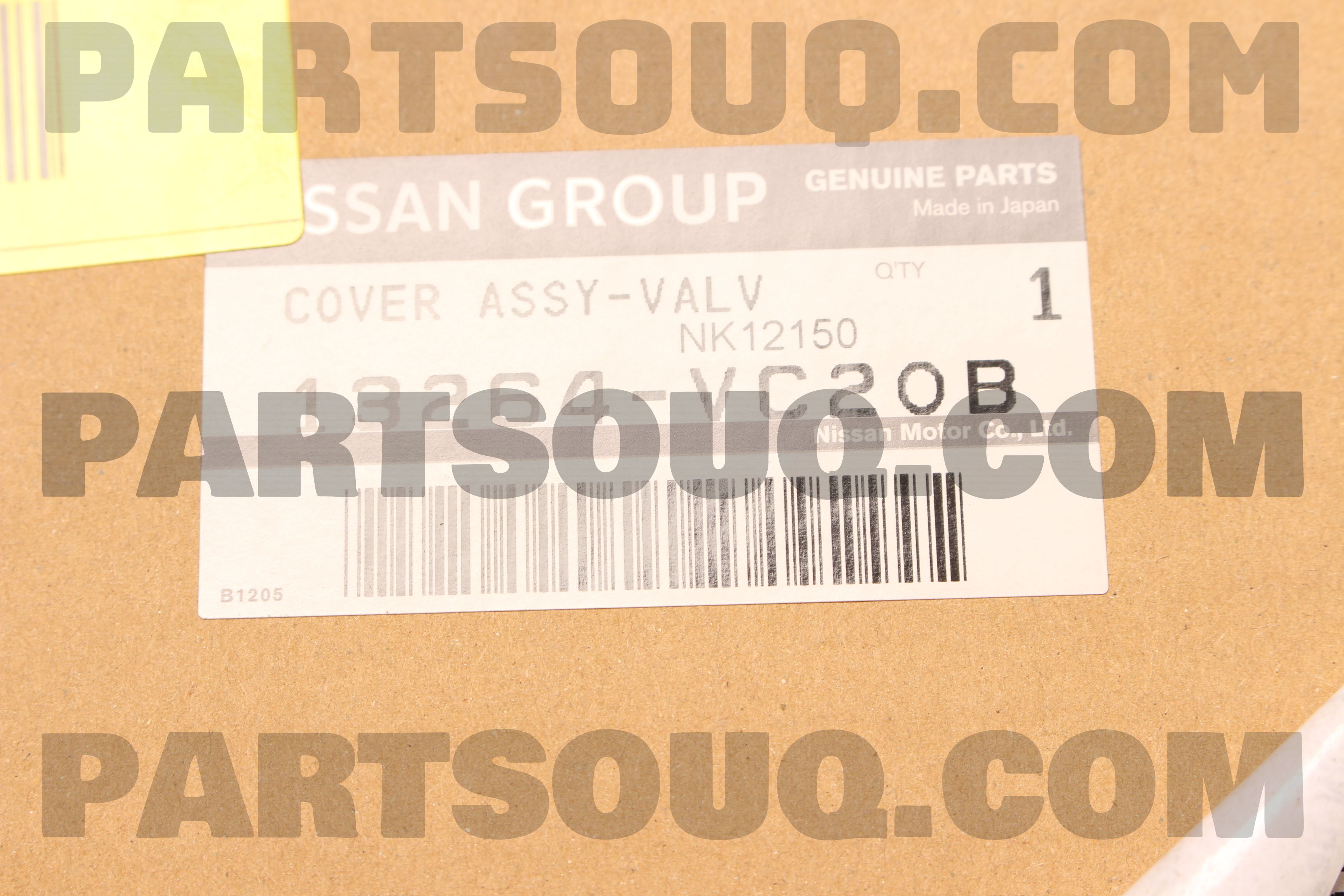COVER ASSY-VALVE ROCKER 13264VC20B | Nissan Parts | PartSouq