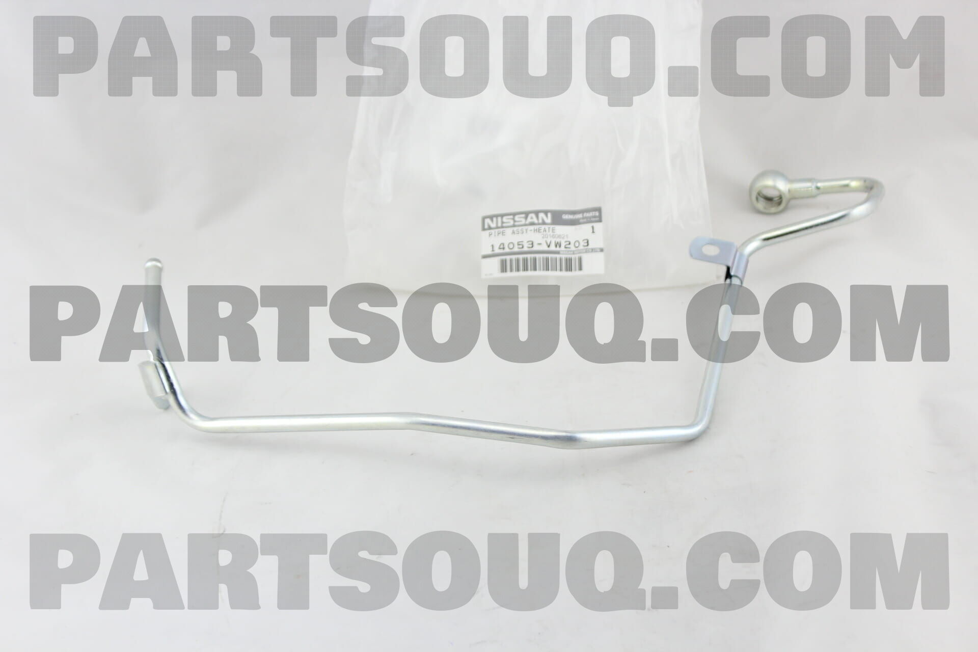PIPE ASSY-HEATER FEED 14053VW203 | Nissan Parts | PartSouq