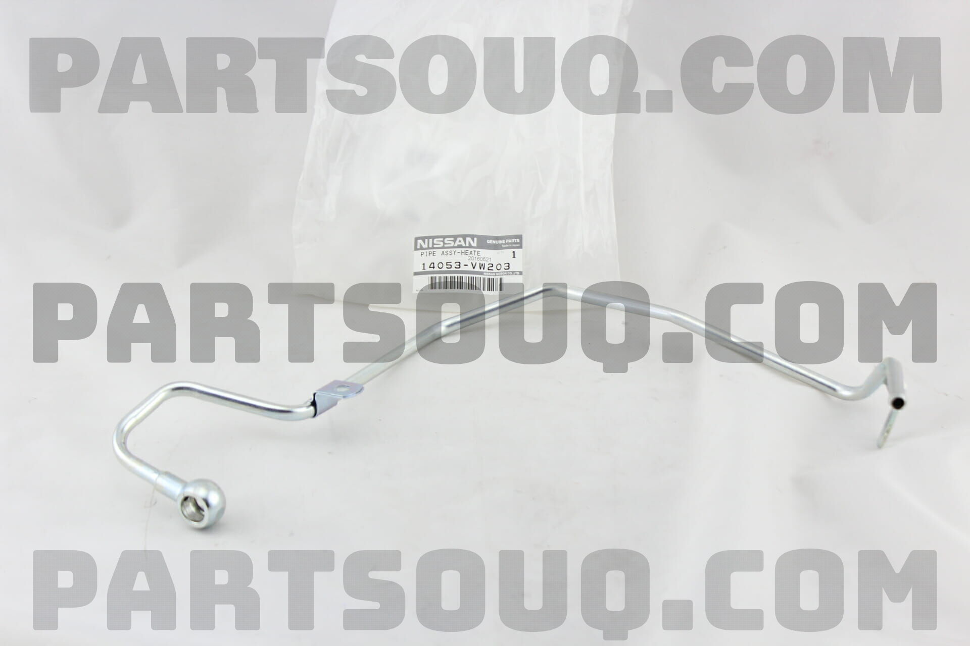 PIPE ASSY-HEATER FEED 14053VW203 | Nissan Parts | PartSouq