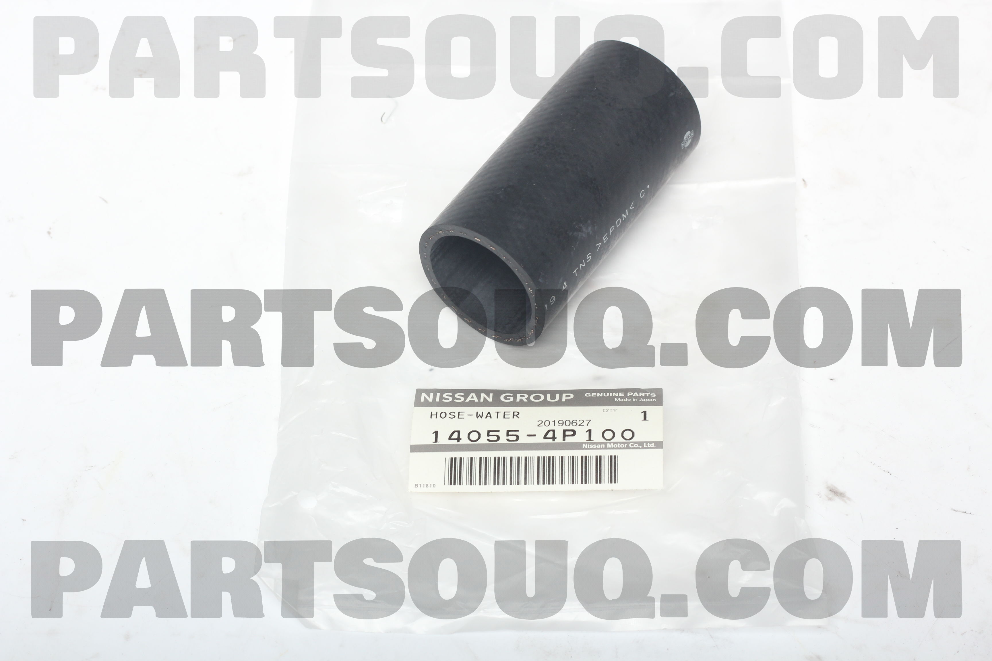 HOSE-WATER 140554P100 | Nissan Parts | PartSouq