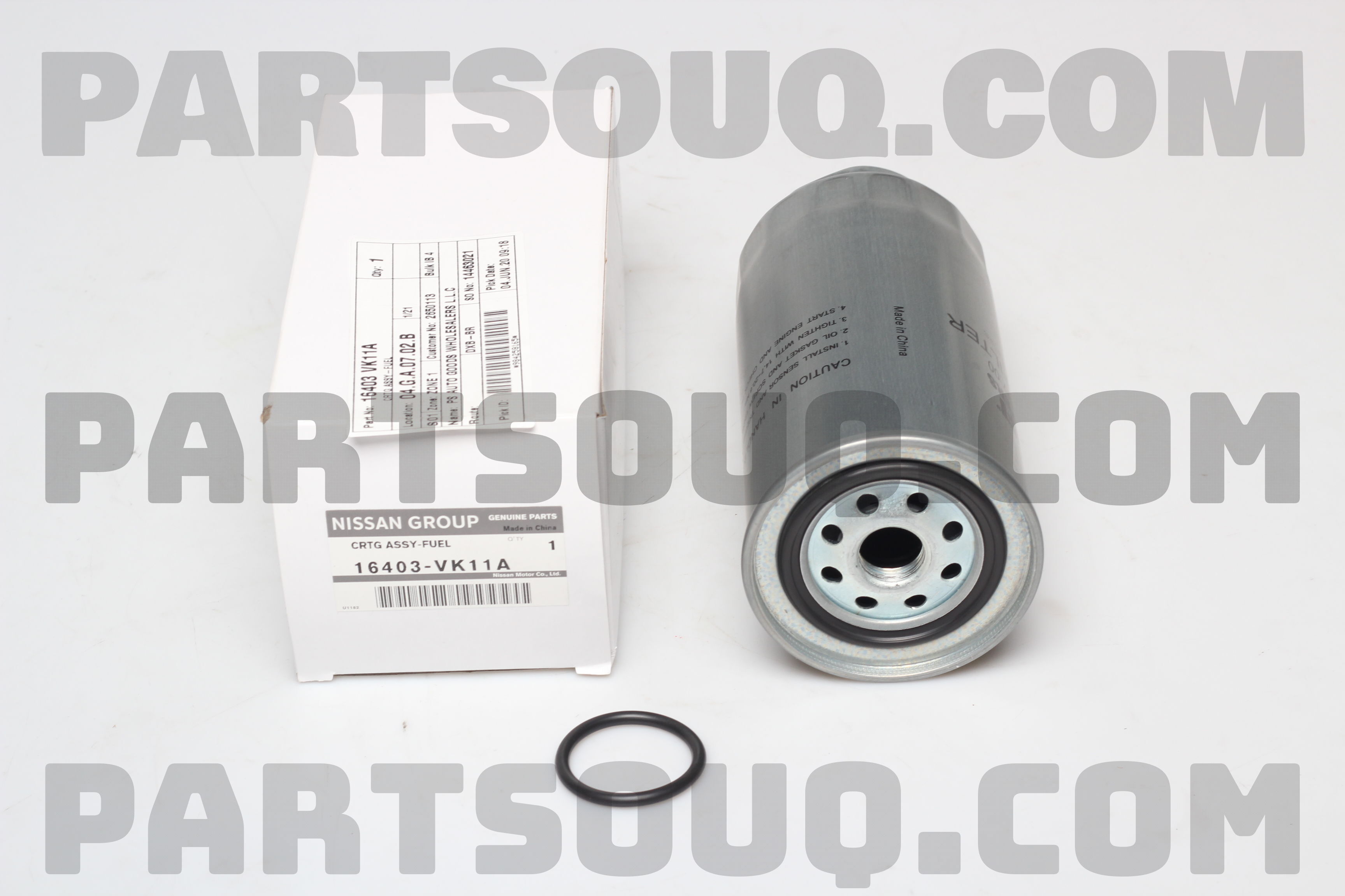 CARTRIDGE ASSY 16403VK11A | Nissan Parts | PartSouq