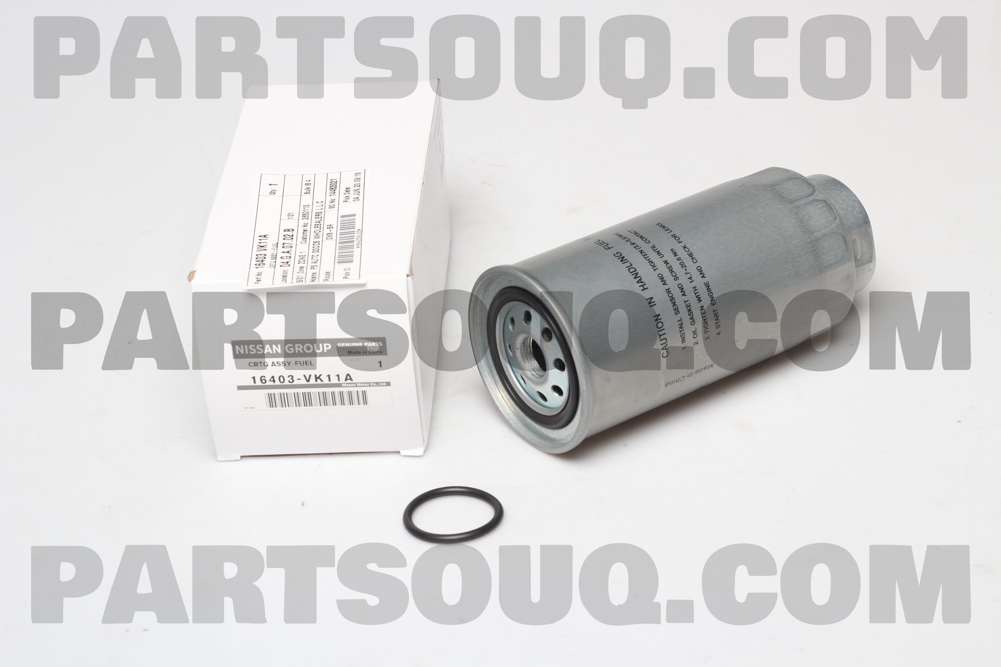 CARTRIDGE ASSY 16403VK11A | Nissan Parts | PartSouq