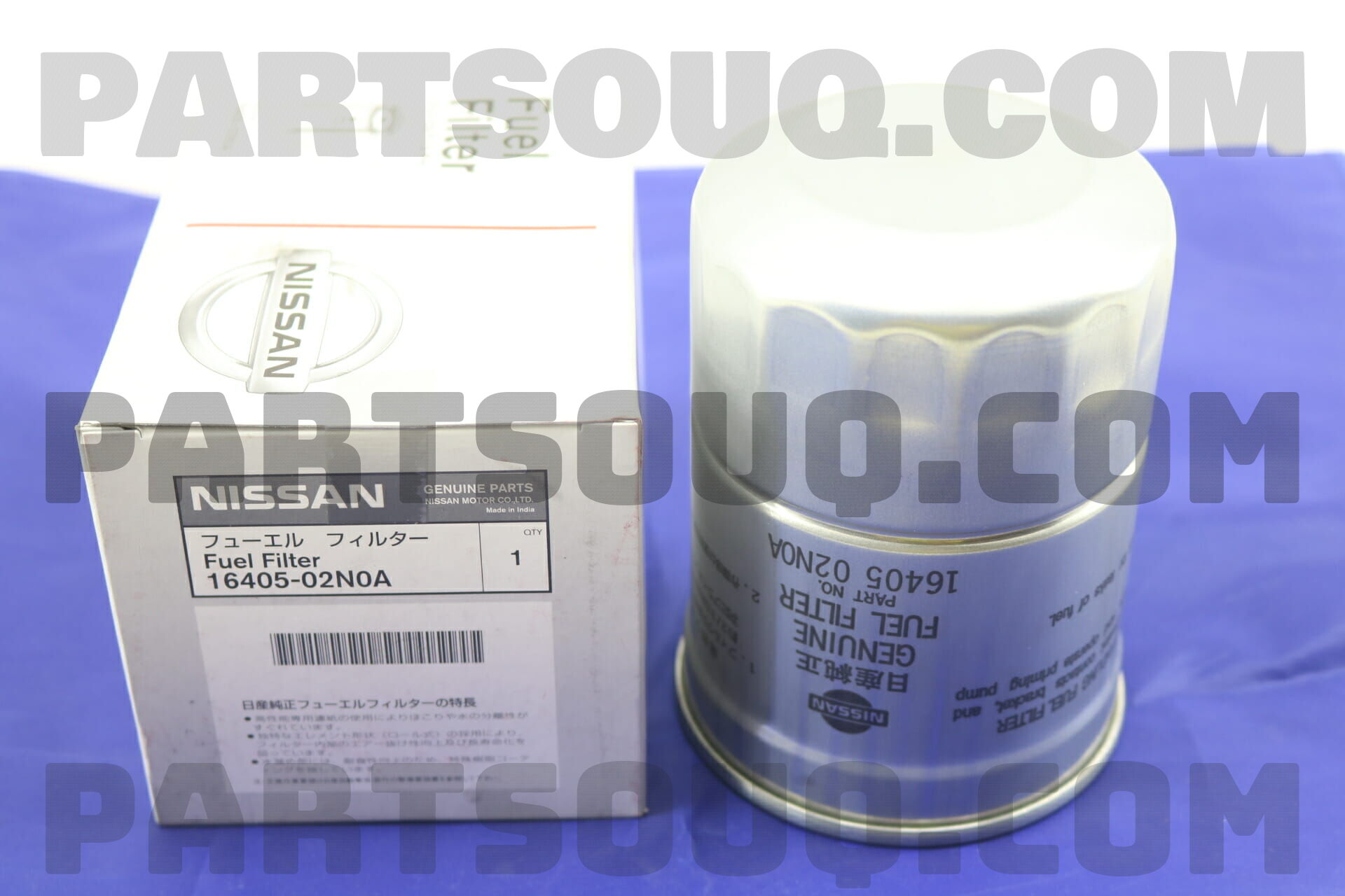 CARTRIDGE ASSY 16403VK11B | Nissan Parts | PartSouq