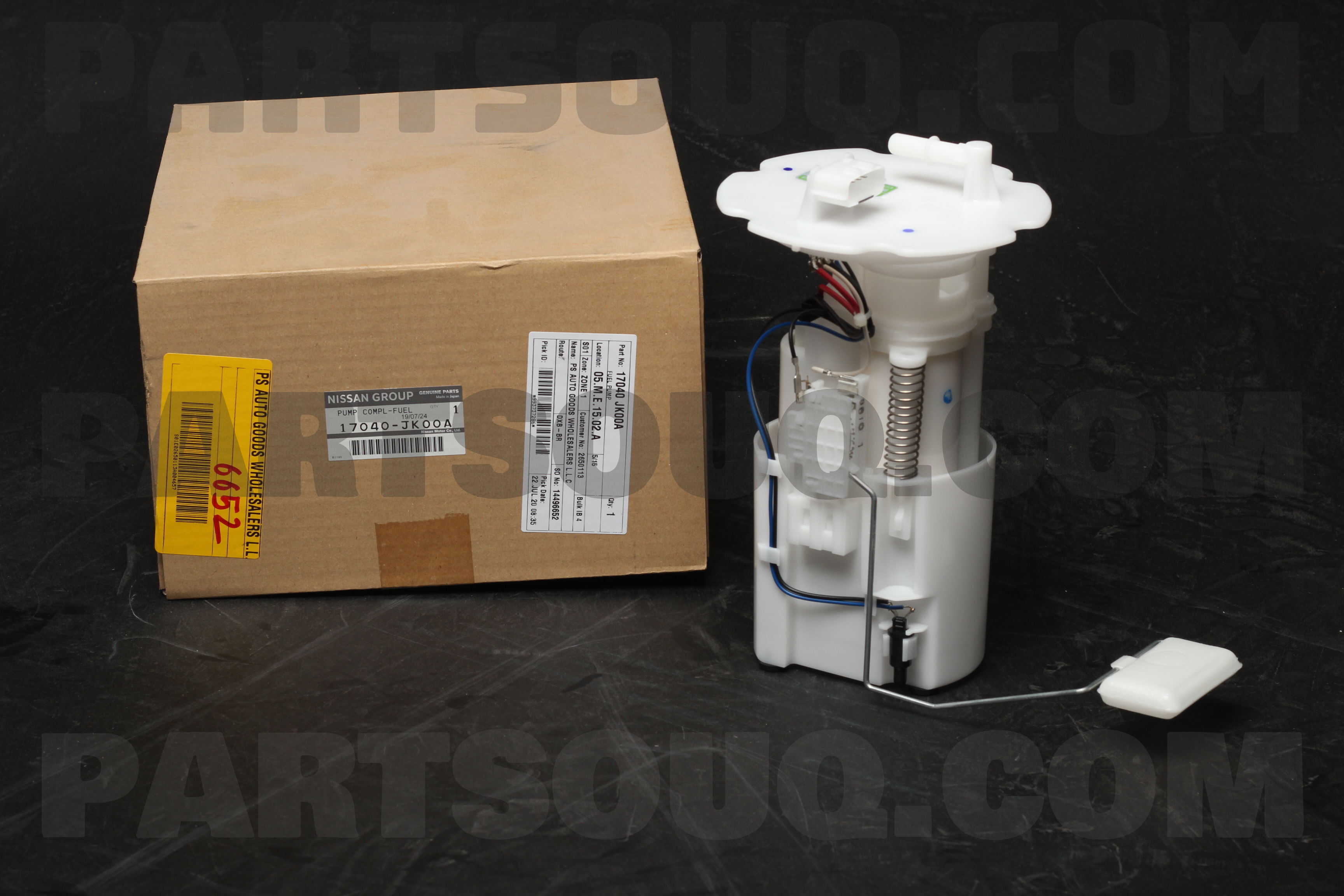 FUEL PUMP 17040JK00A | Nissan Parts | PartSouq
