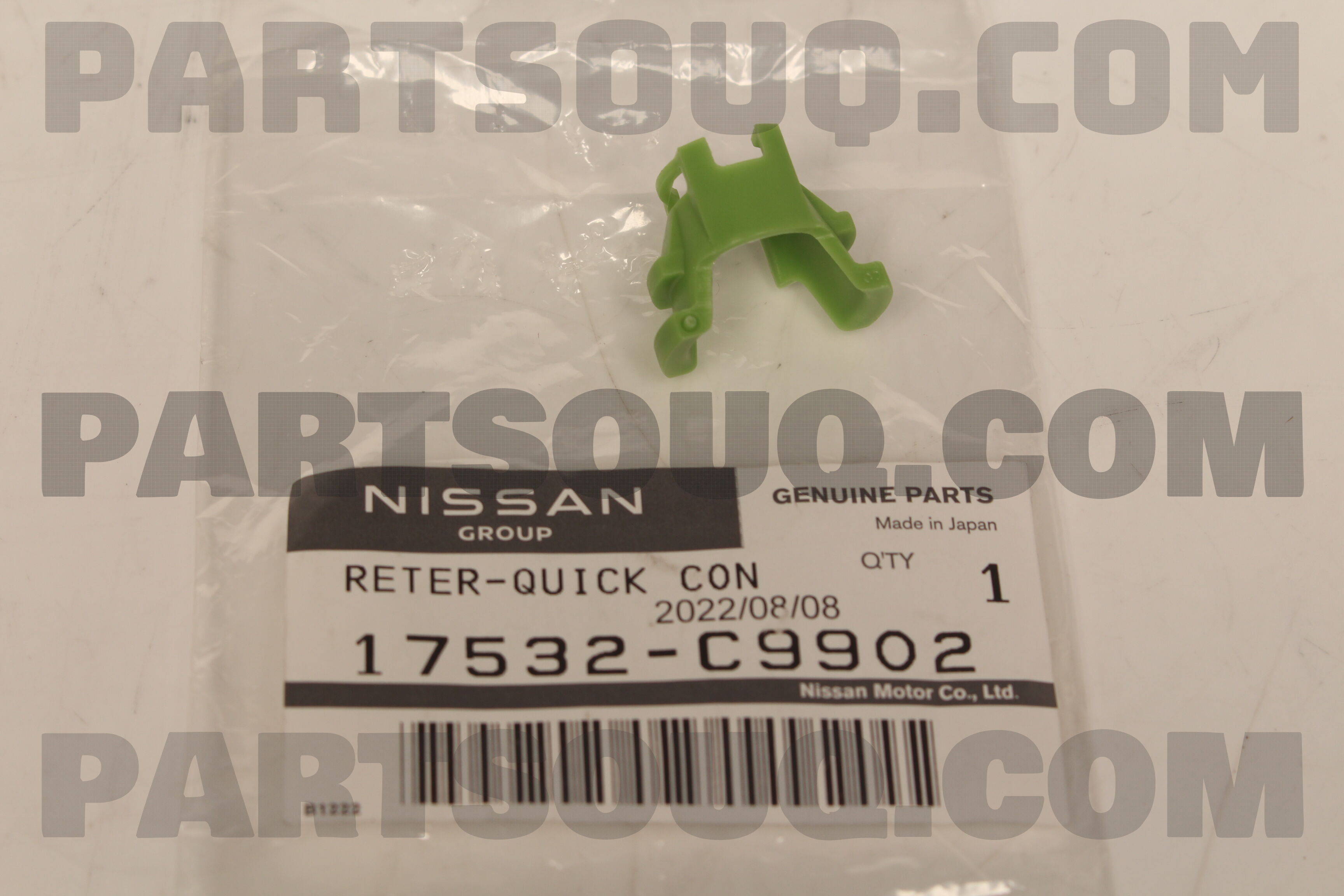 REATAINER-QUICK CONNETOR 17532C9902 | Nissan Parts | PartSouq