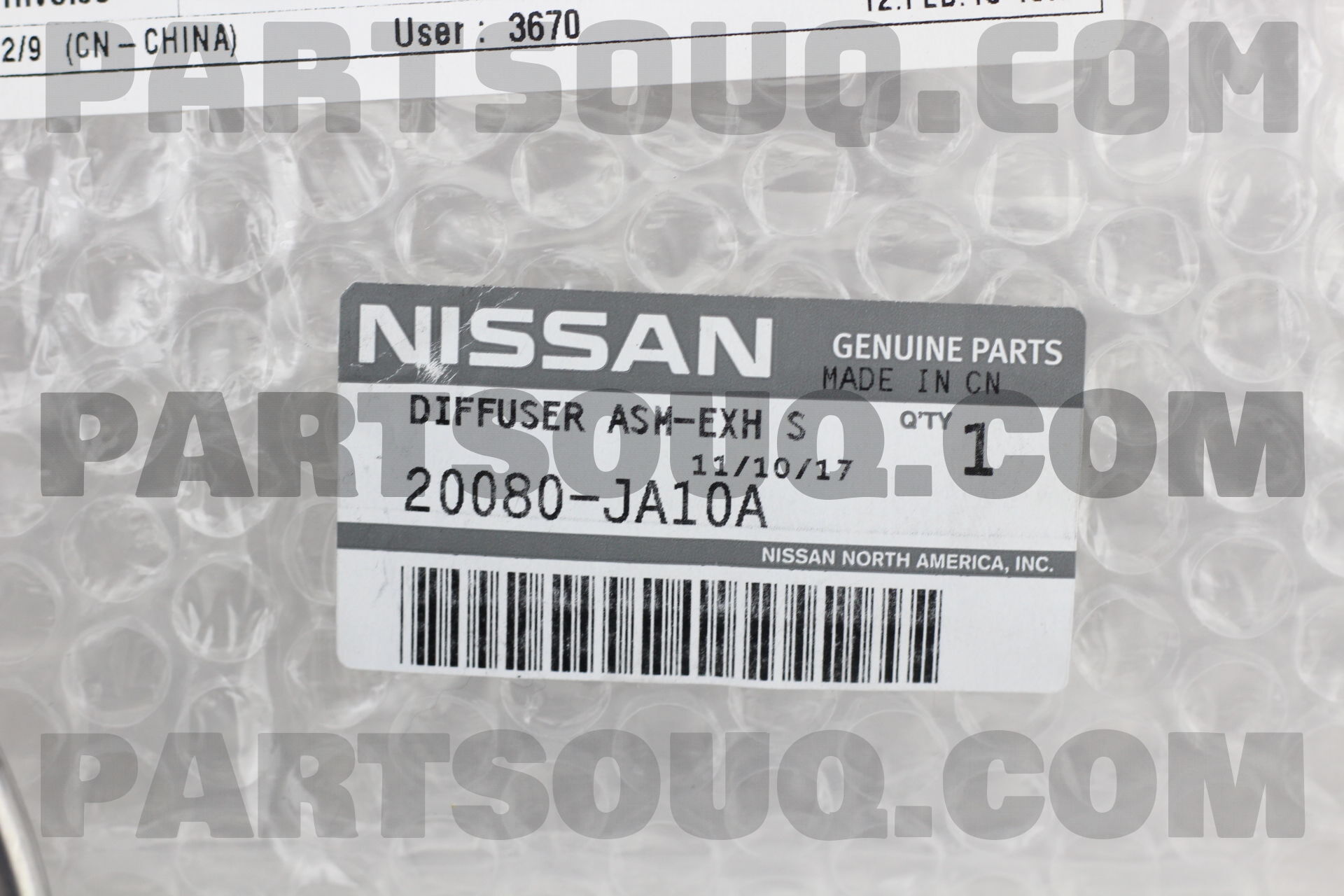 DIFFUSER ASSY-EXHAUST 20080JA10A | Nissan Parts | PartSouq