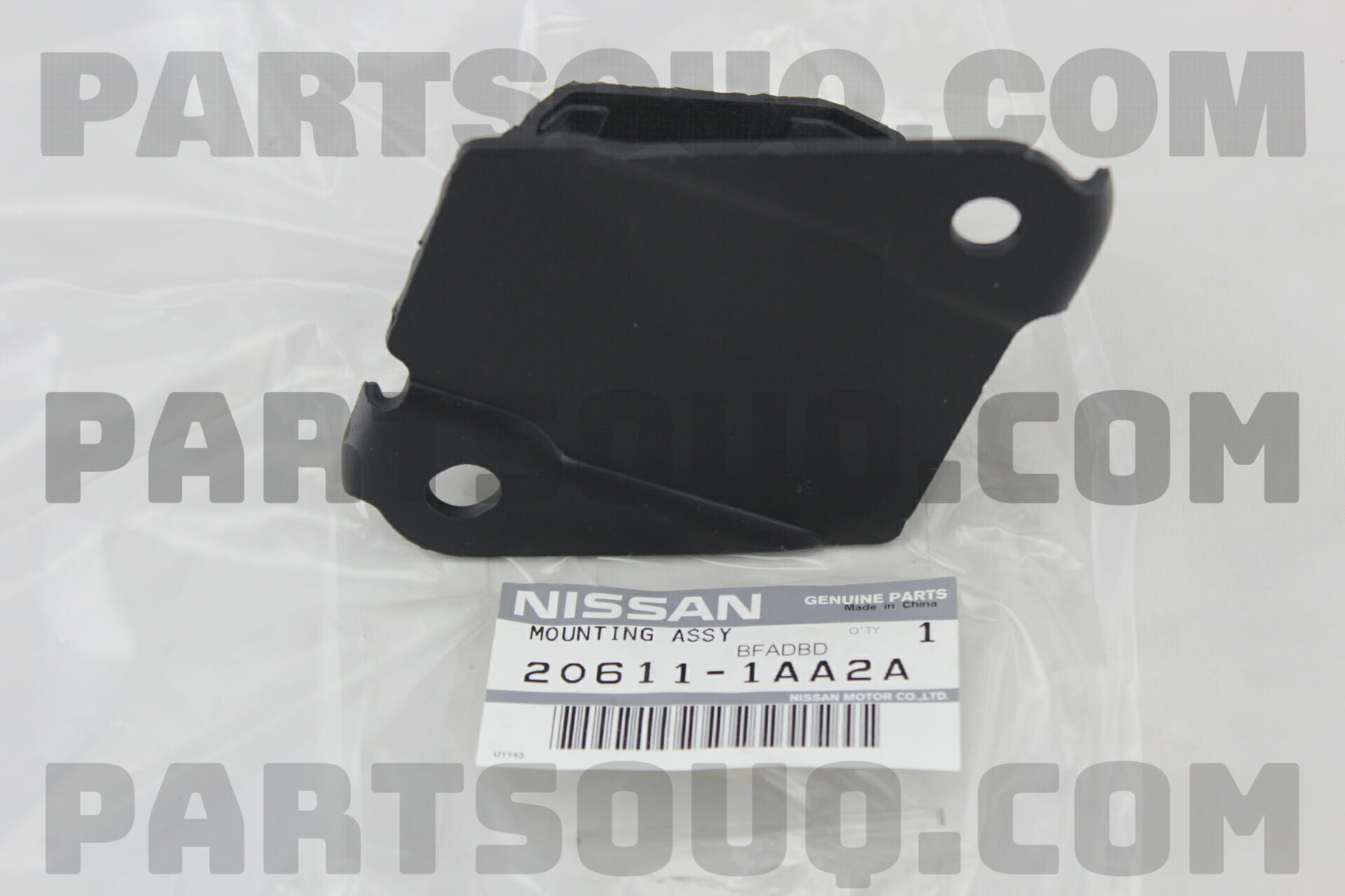 MOUNTING ASSY-EXHAUST 206111AA2A | Nissan Parts | PartSouq