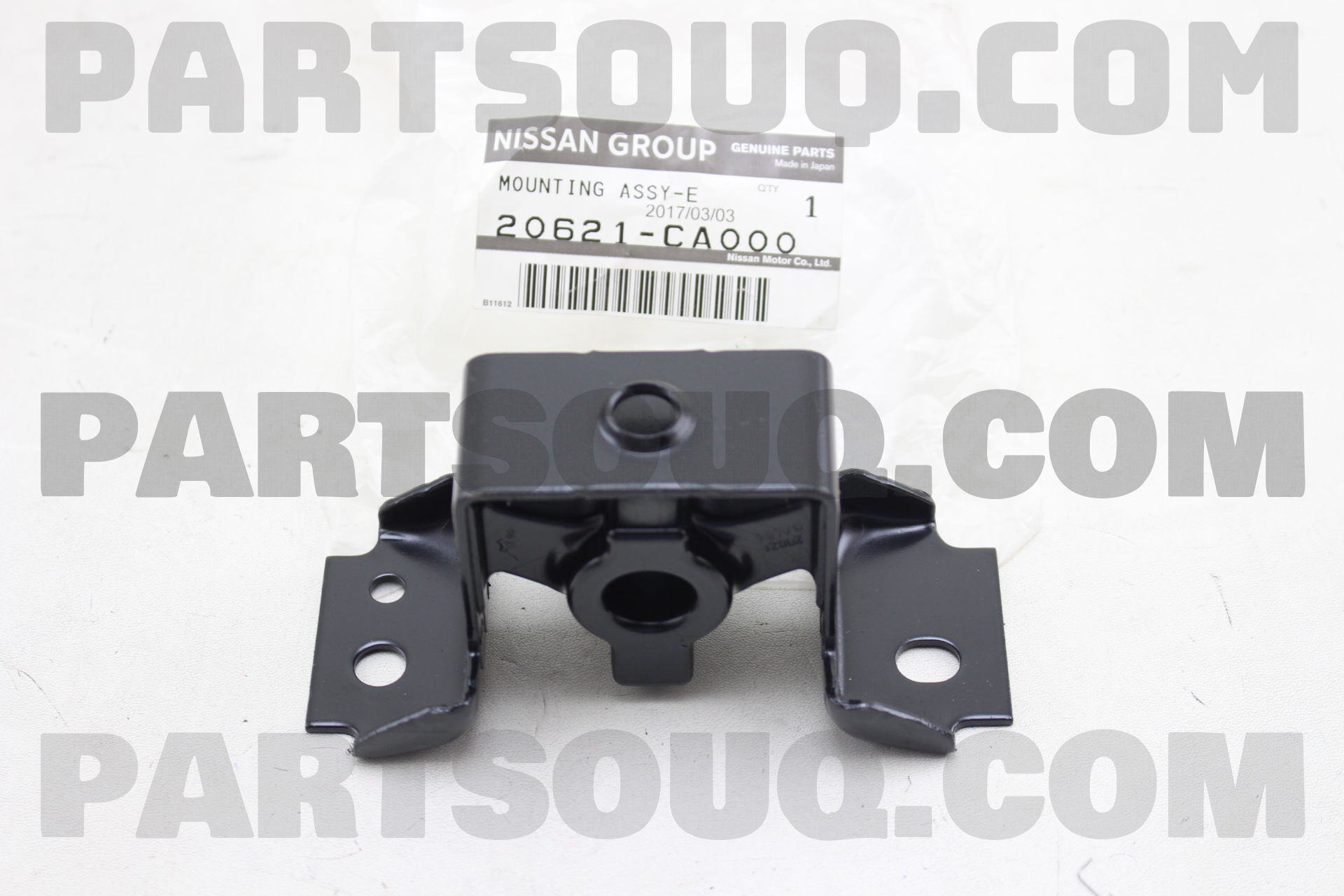 MOUNTING ASSY-EXHAUST,RUBBER 20621CA000 | Nissan Parts | PartSouq
