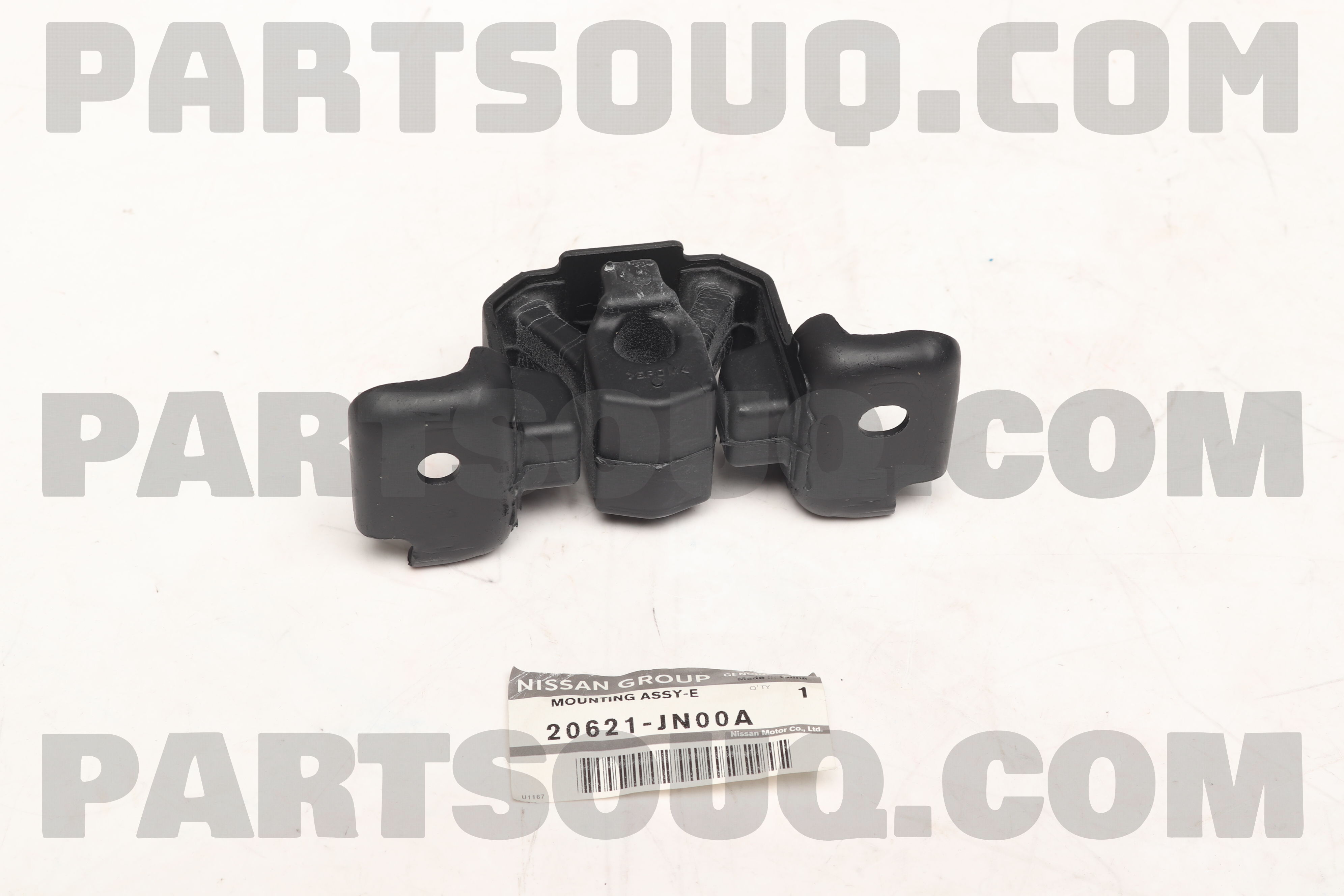 MOUNTING ASSY-EXHAUST,RUBBER 20621JN00A | Nissan Parts | PartSouq