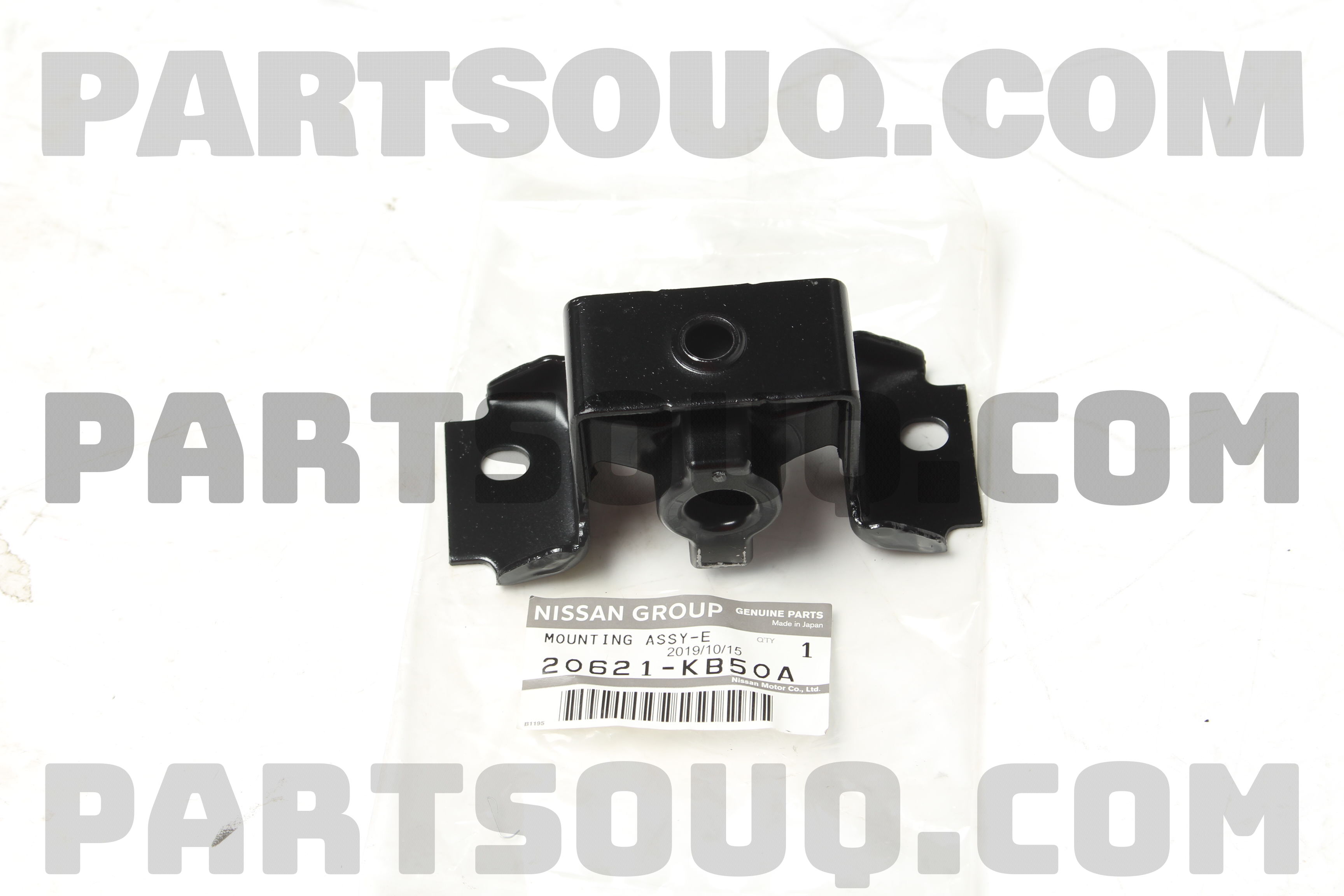 MOUNTING ASSY-EXHAUST,RUBBER 20621KB50A | Nissan Parts | PartSouq