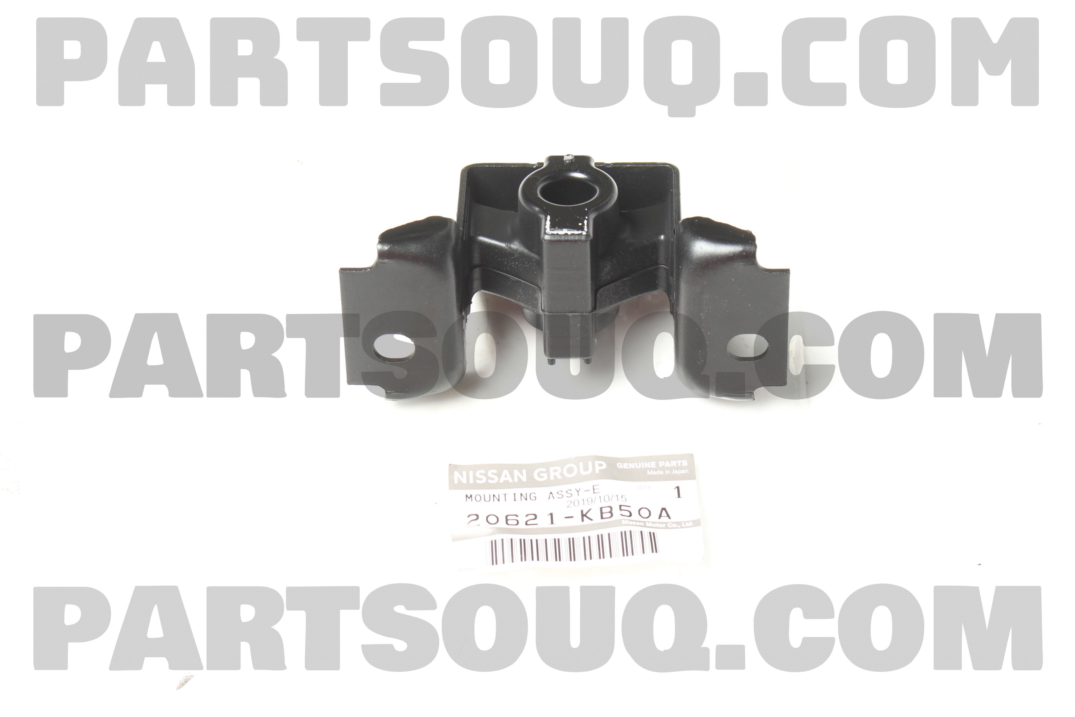 MOUNTING ASSY-EXHAUST,RUBBER 20621KB50A | Nissan Parts | PartSouq
