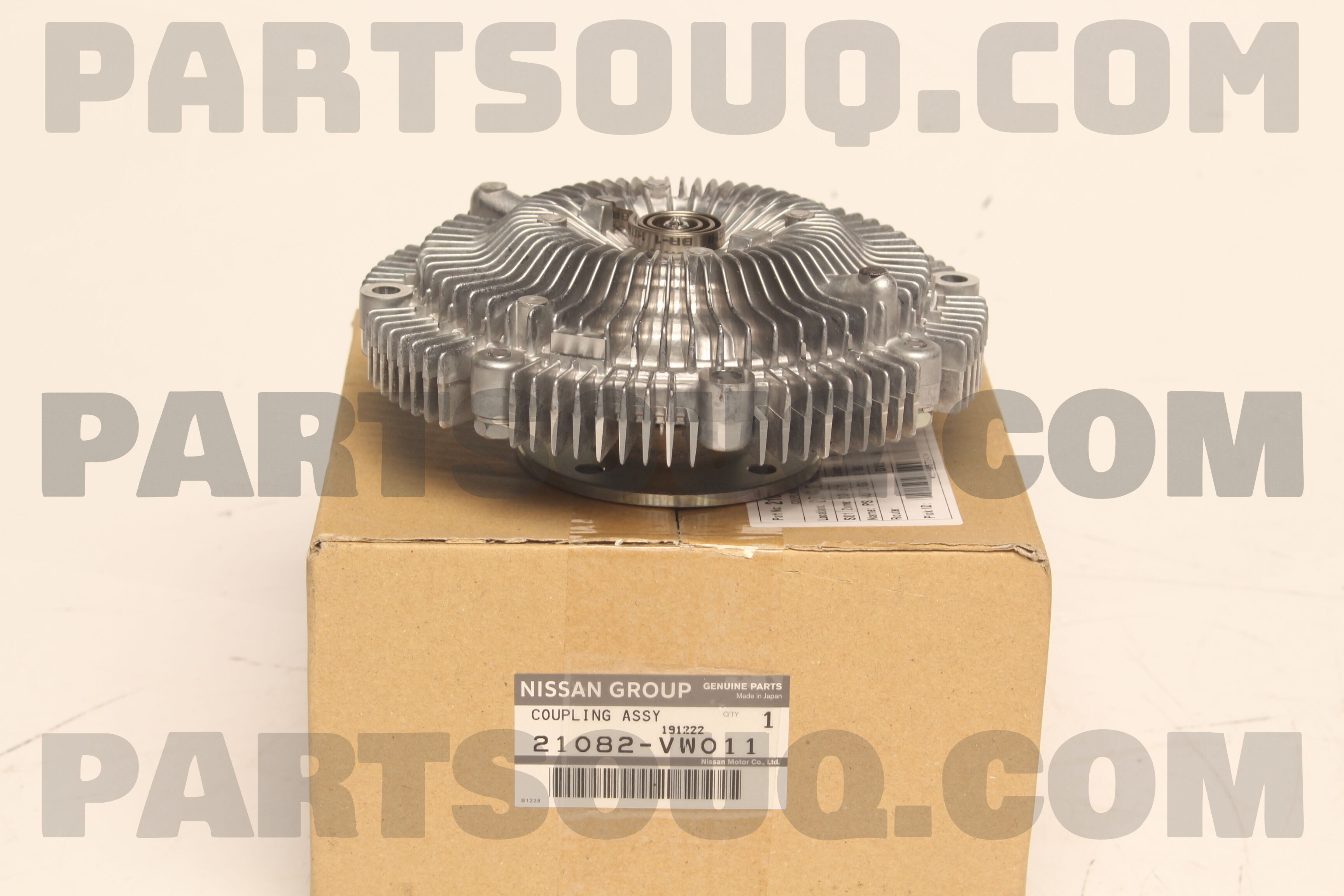 COUPLING ASSY-FAN 21082VW011 | Nissan Parts | PartSouq