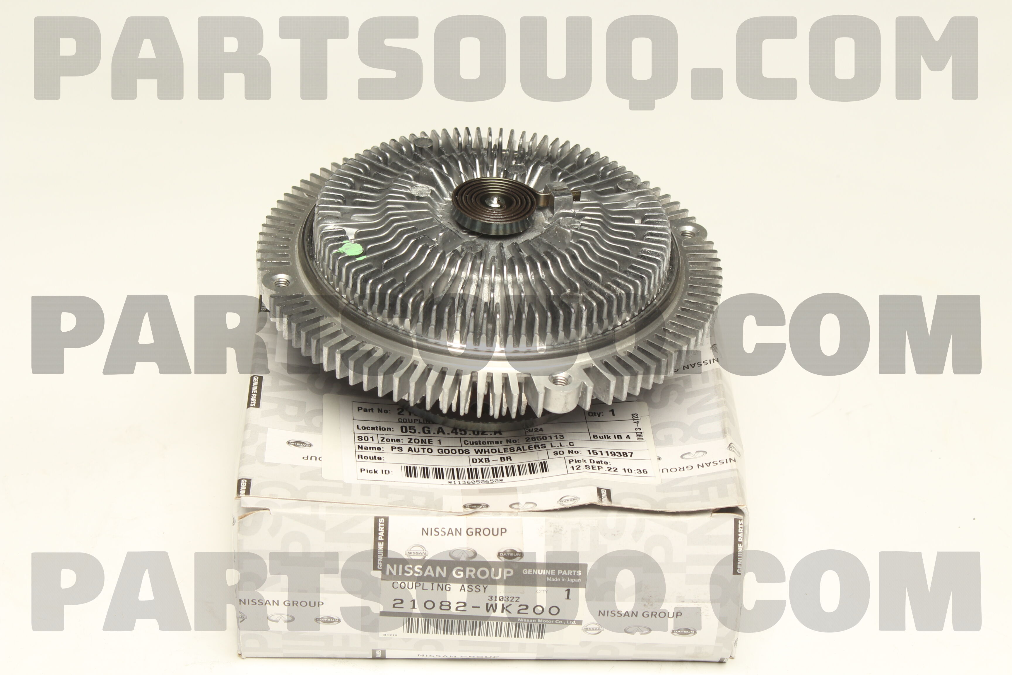 COUPLING ASSY-FAN 21082WK200 | Nissan Parts | PartSouq