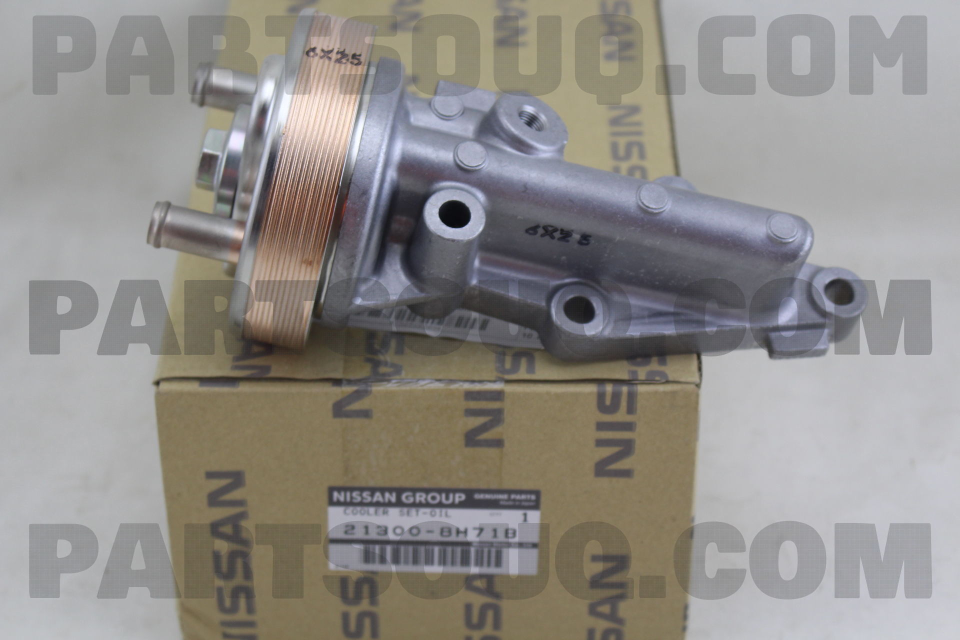 COOLER SET-OIL 213008H71B | Nissan Parts | PartSouq