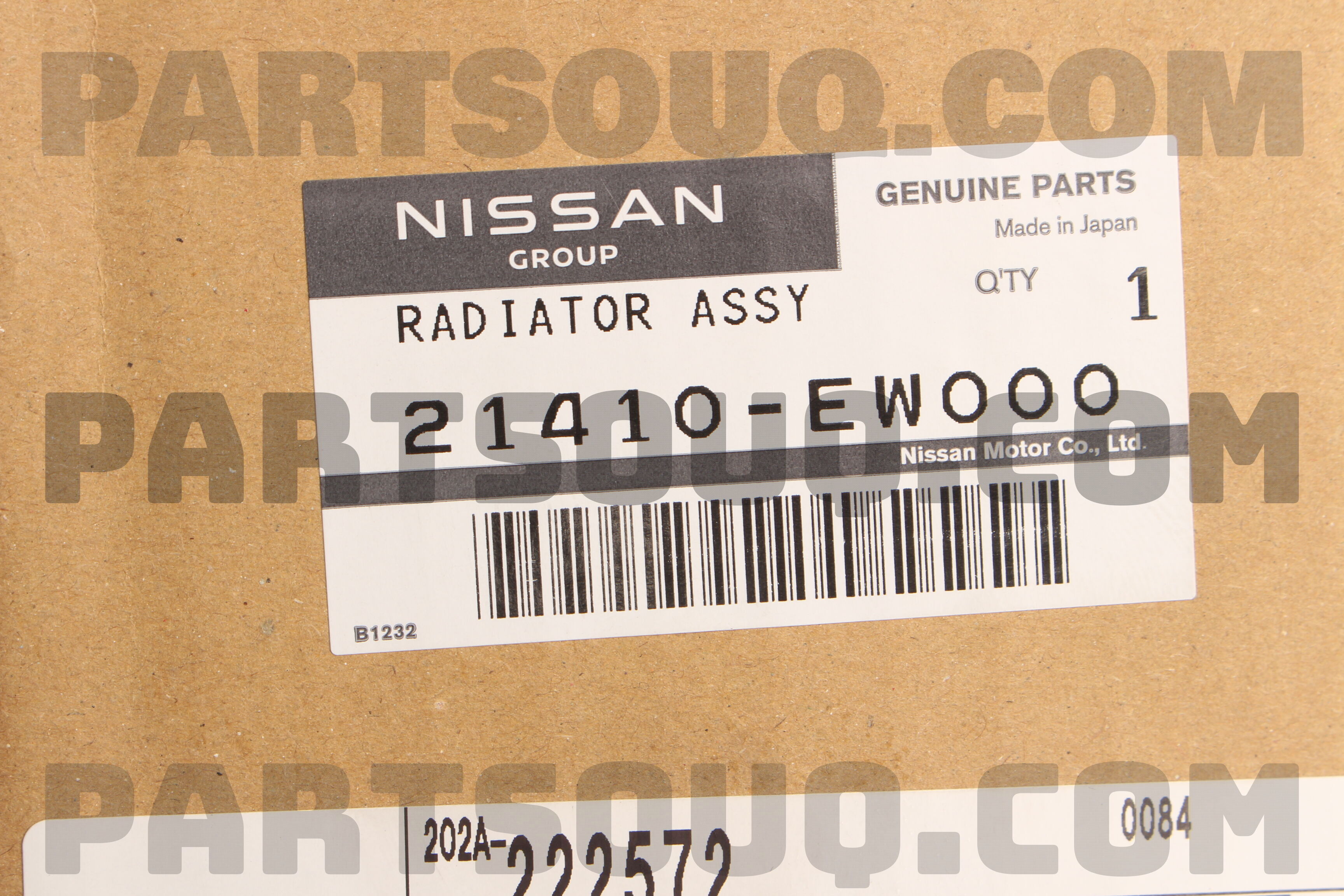 RADIATOR ASSY 21410EW000 | Nissan Parts | PartSouq