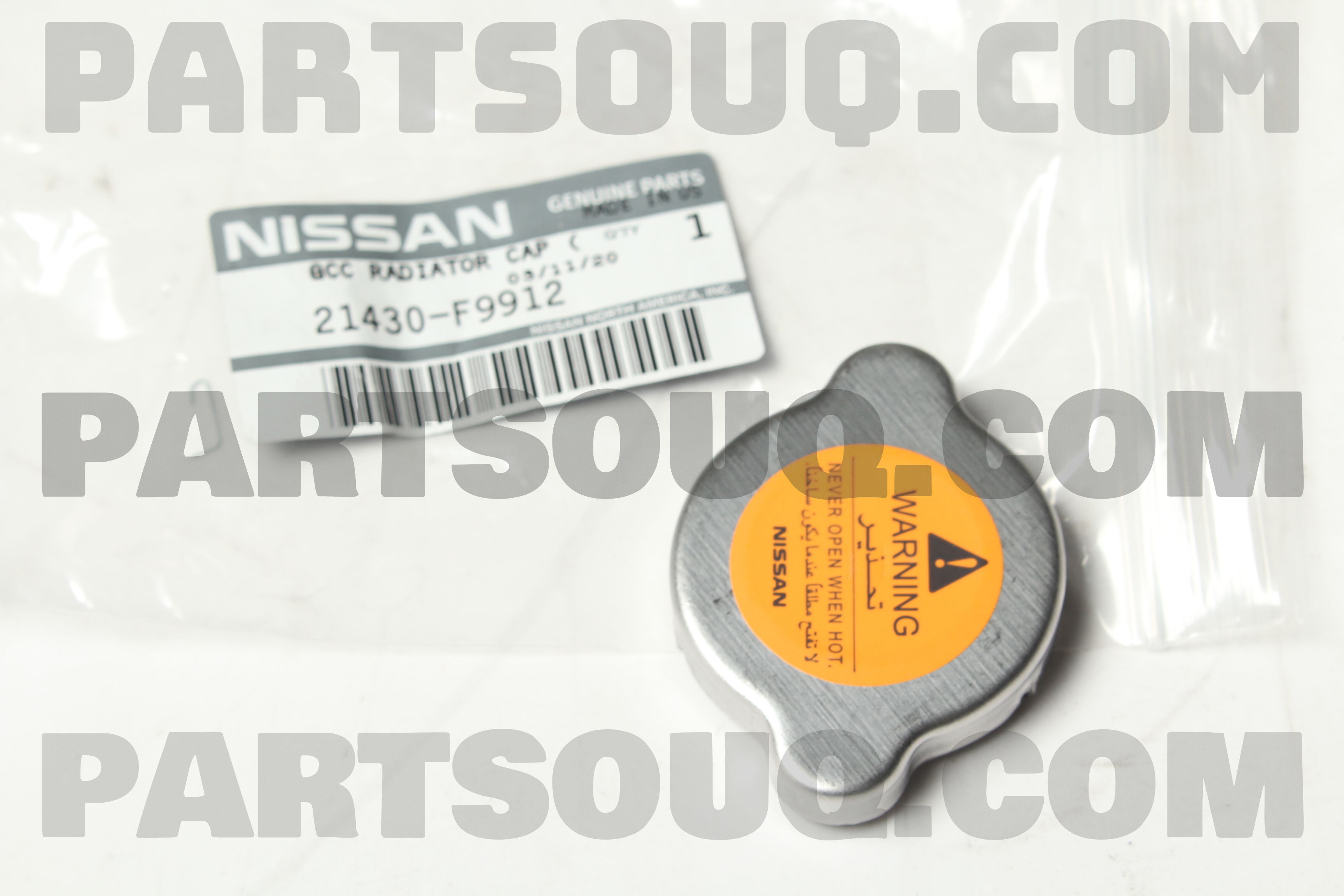 CAP ASSY-RADIATOR 21430F9912 | Nissan Parts | PartSouq