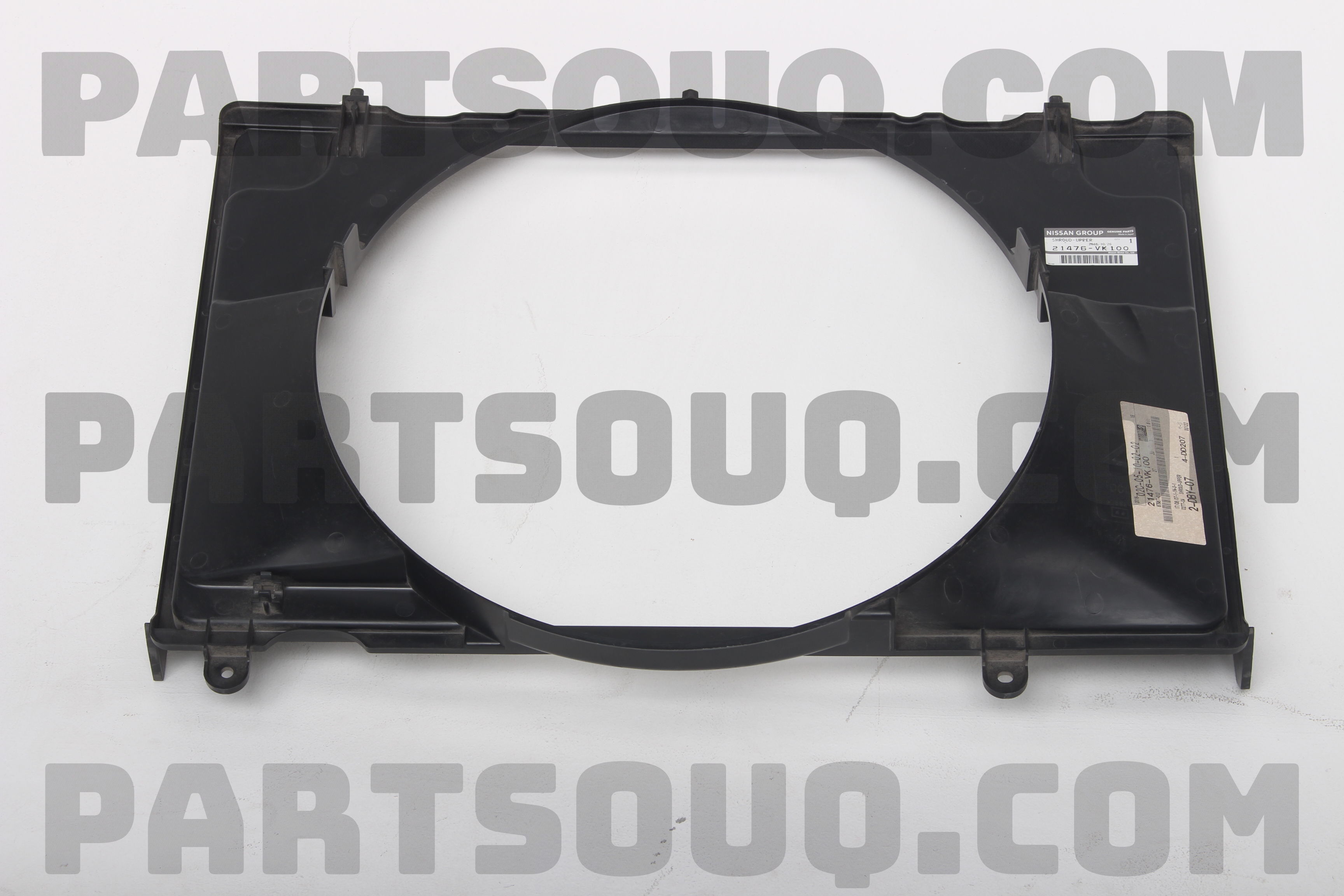 SHROUD-UPPER 21476VK100 | Nissan Parts | PartSouq