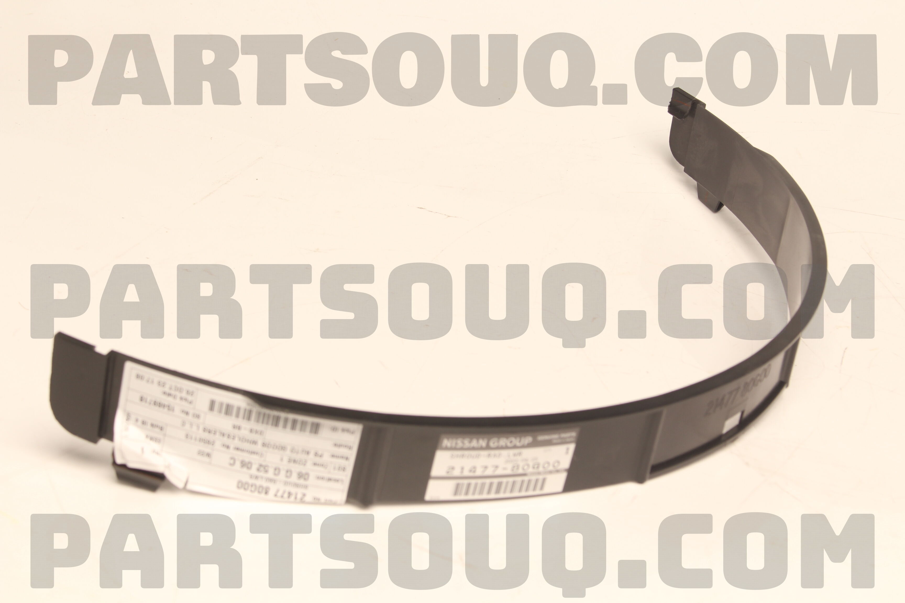 SHROUD-RADIATOR,LOWER 2147780G00 | Nissan Parts | PartSouq