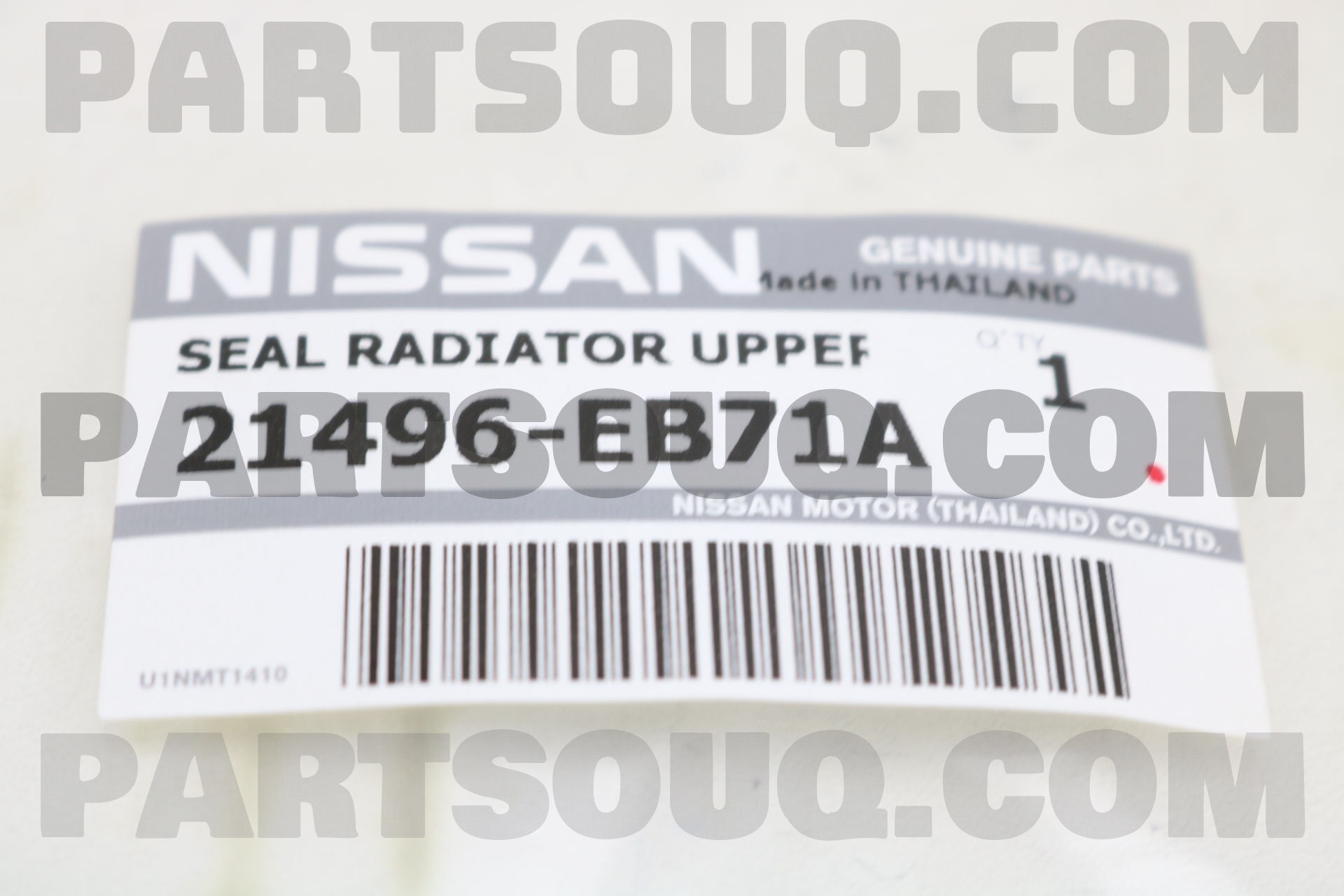 SEAL-RADIATOR UPPER 21496EB71A | Nissan Parts | PartSouq