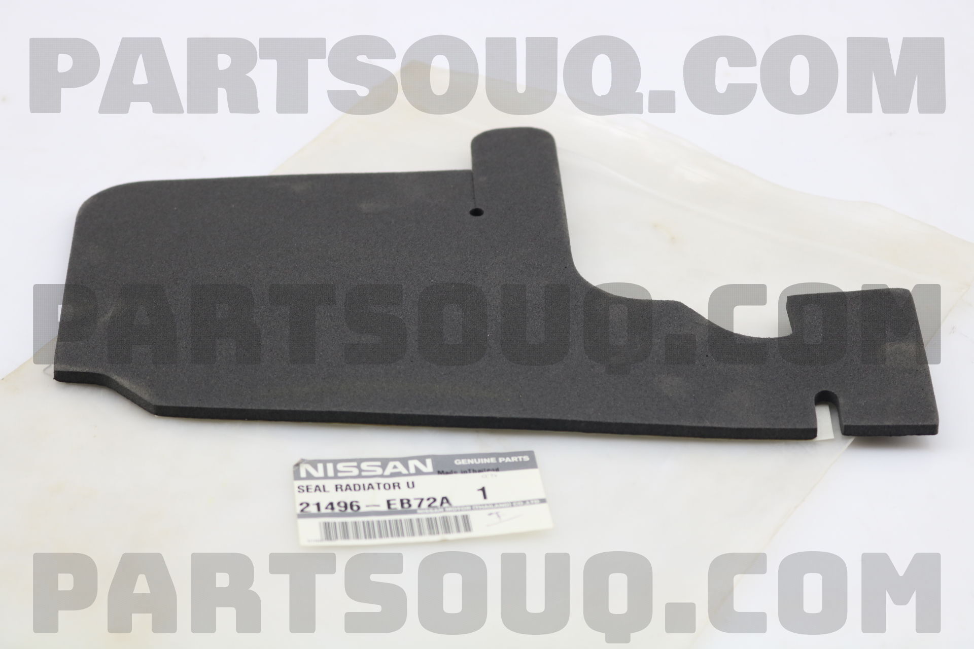 SEAL-RADIATOR UPPER 21496EB72A | Nissan Parts | PartSouq