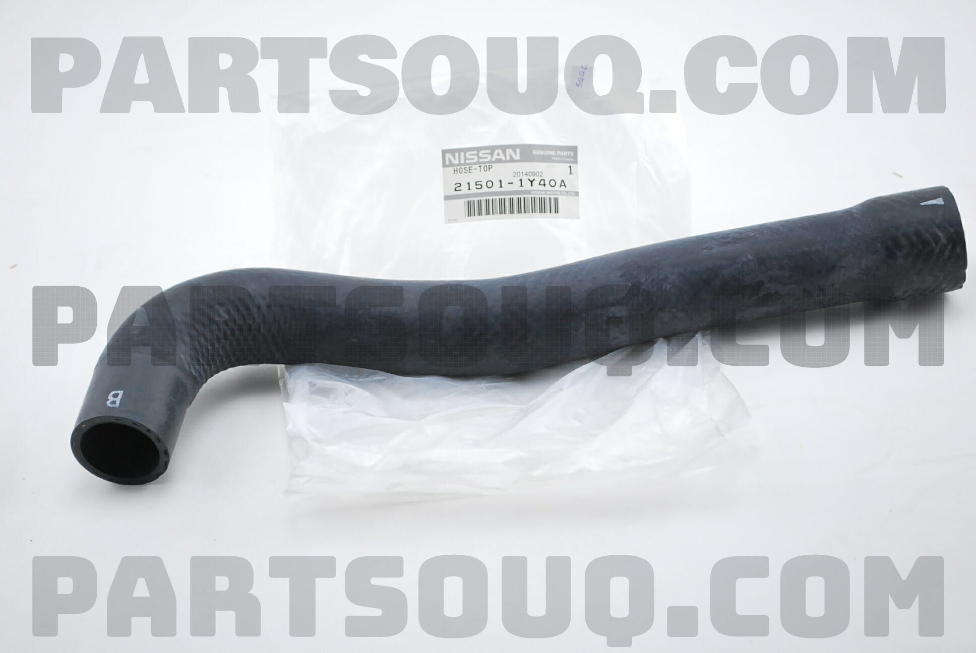 HOSE-RADIATOR,UPPER 215011Y40A | Nissan Parts | PartSouq