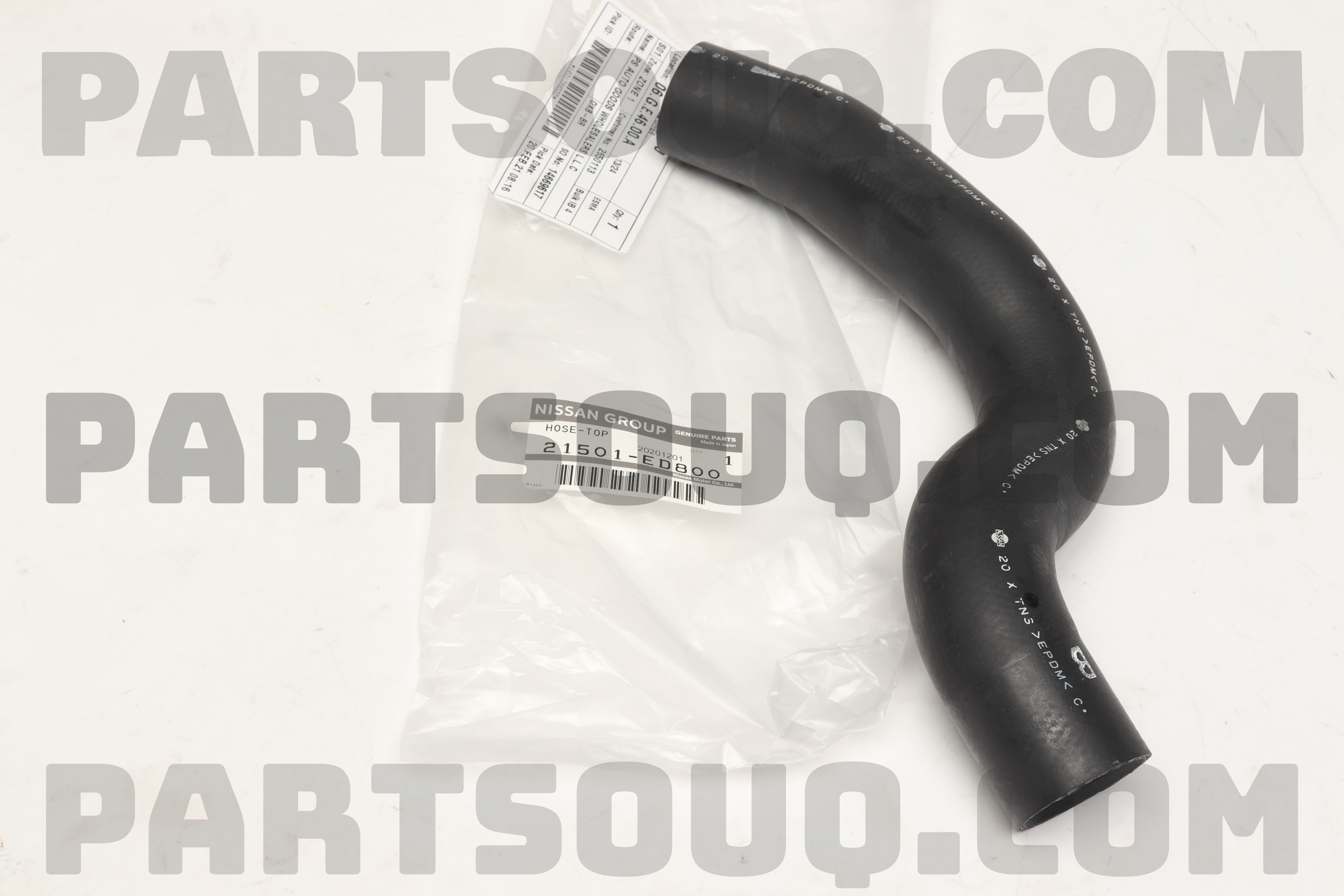 HOSE-RADIATOR,UPPER 21501ED800 | Nissan Parts | PartSouq