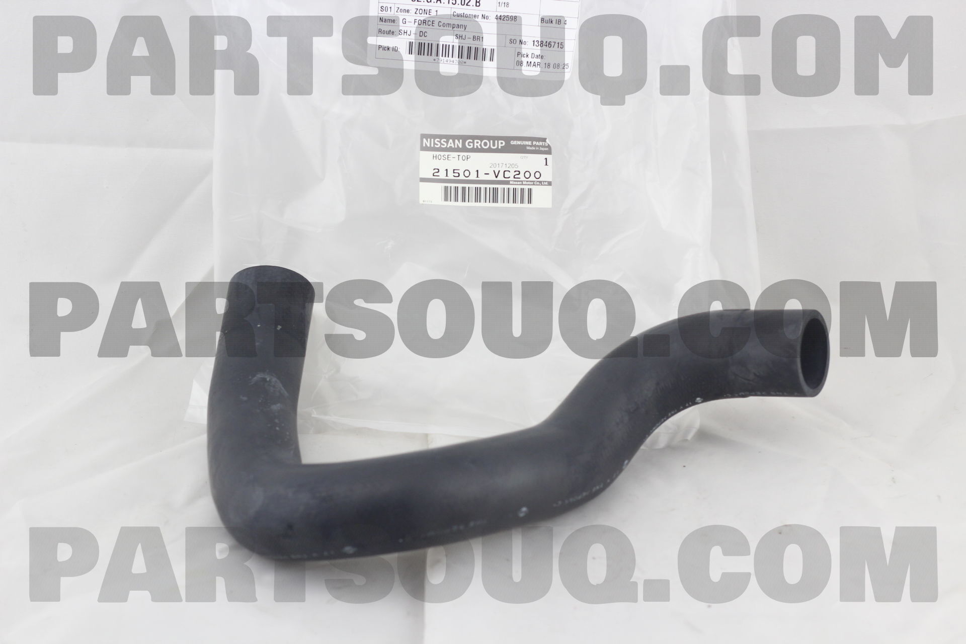 HOSE-RADIATOR,UPPER 21501VC200 | Nissan Parts | PartSouq