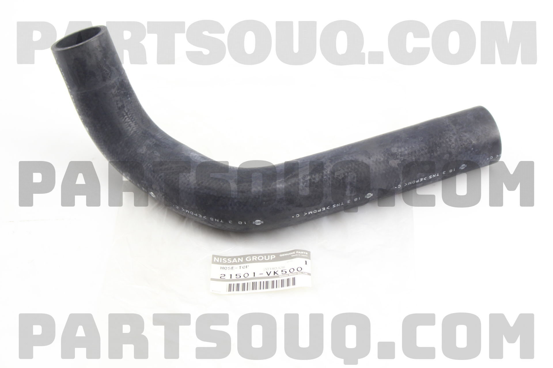 HOSE-RADIATOR,UPPER 21501VK500 | Nissan Parts | PartSouq