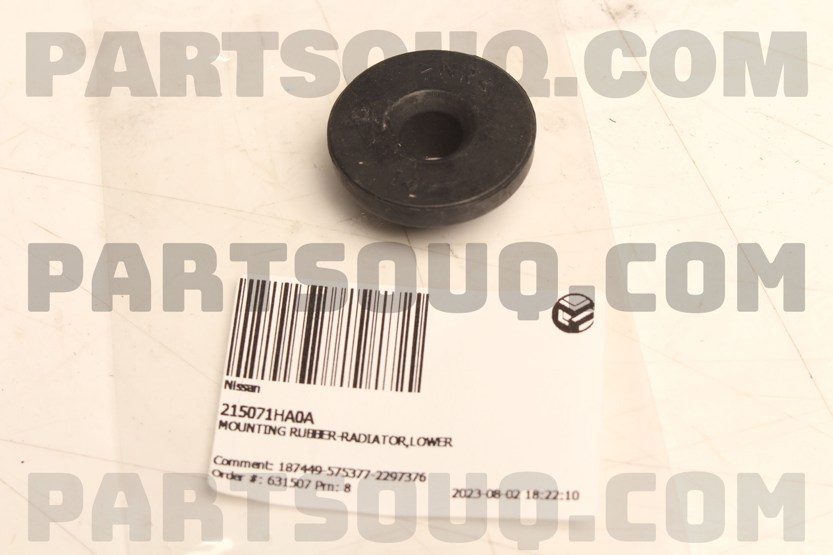 MOUNTING RUBBER-RADIATOR,LOWER 215071HA0A | Nissan Parts | PartSouq