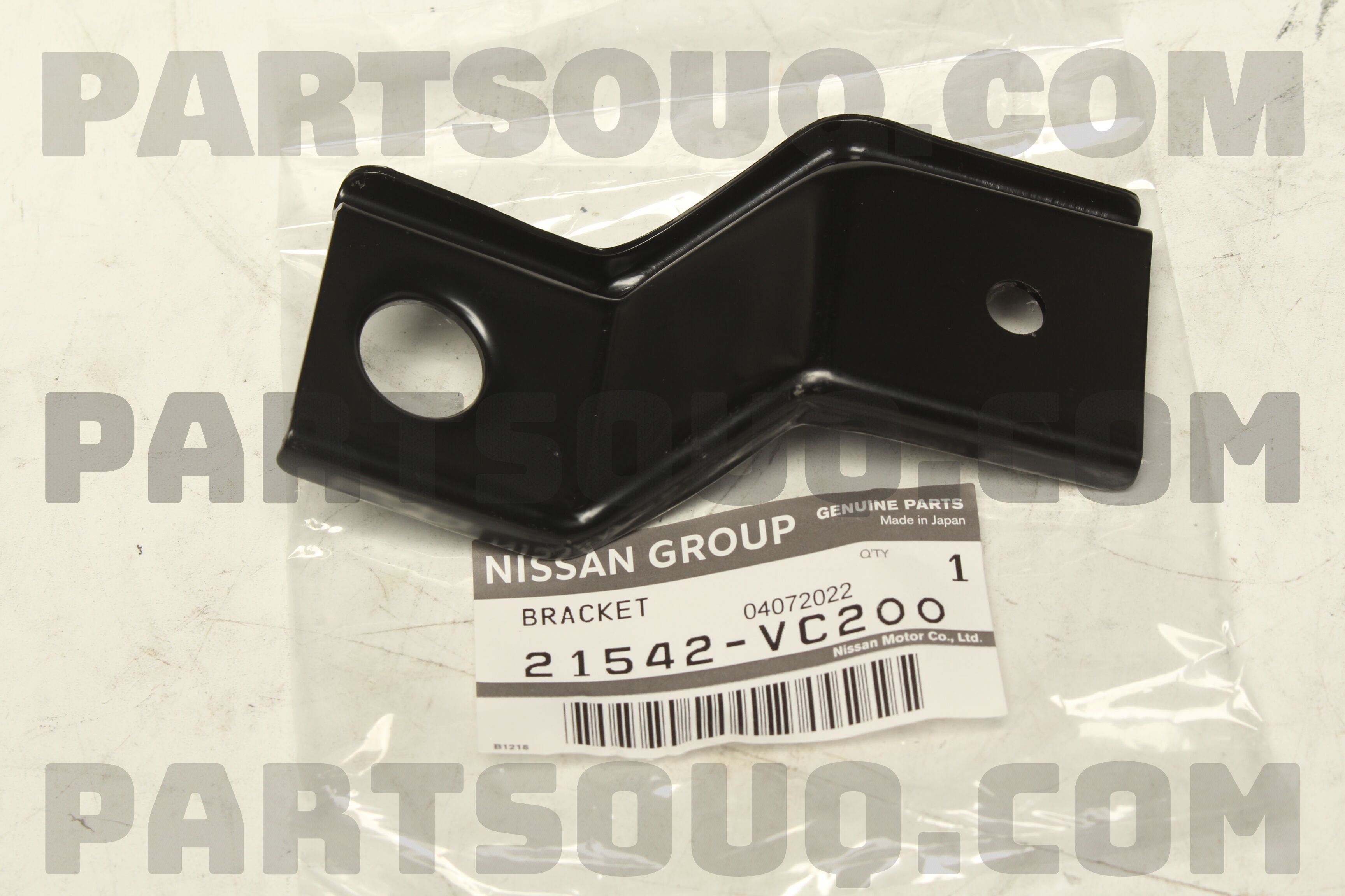 BRACKET-RADIATOR MOUNTING,UPPER 21542VC200 | Nissan Parts | PartSouq
