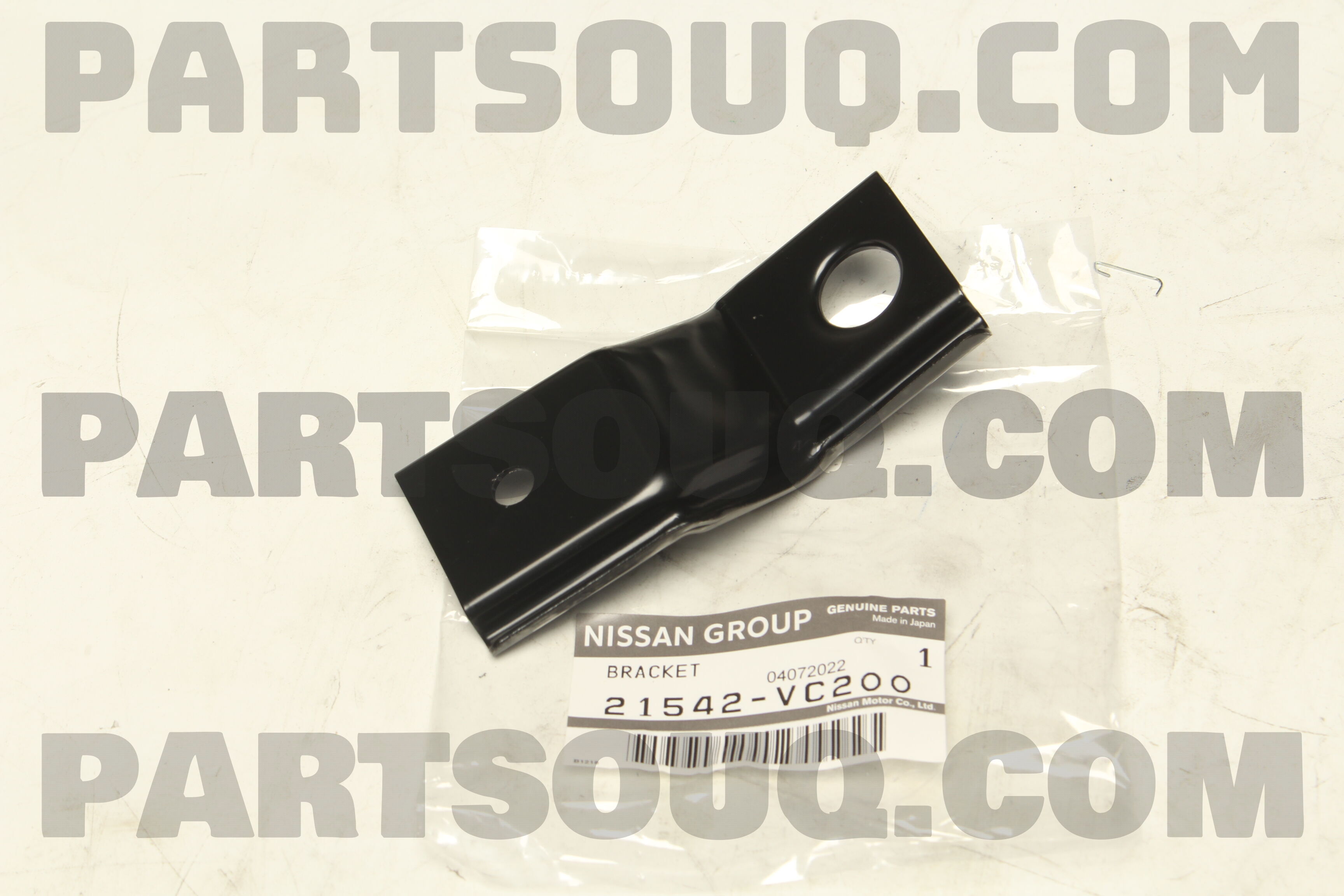 BRACKET-RADIATOR MOUNTING,UPPER 21542VC200 | Nissan Parts | PartSouq
