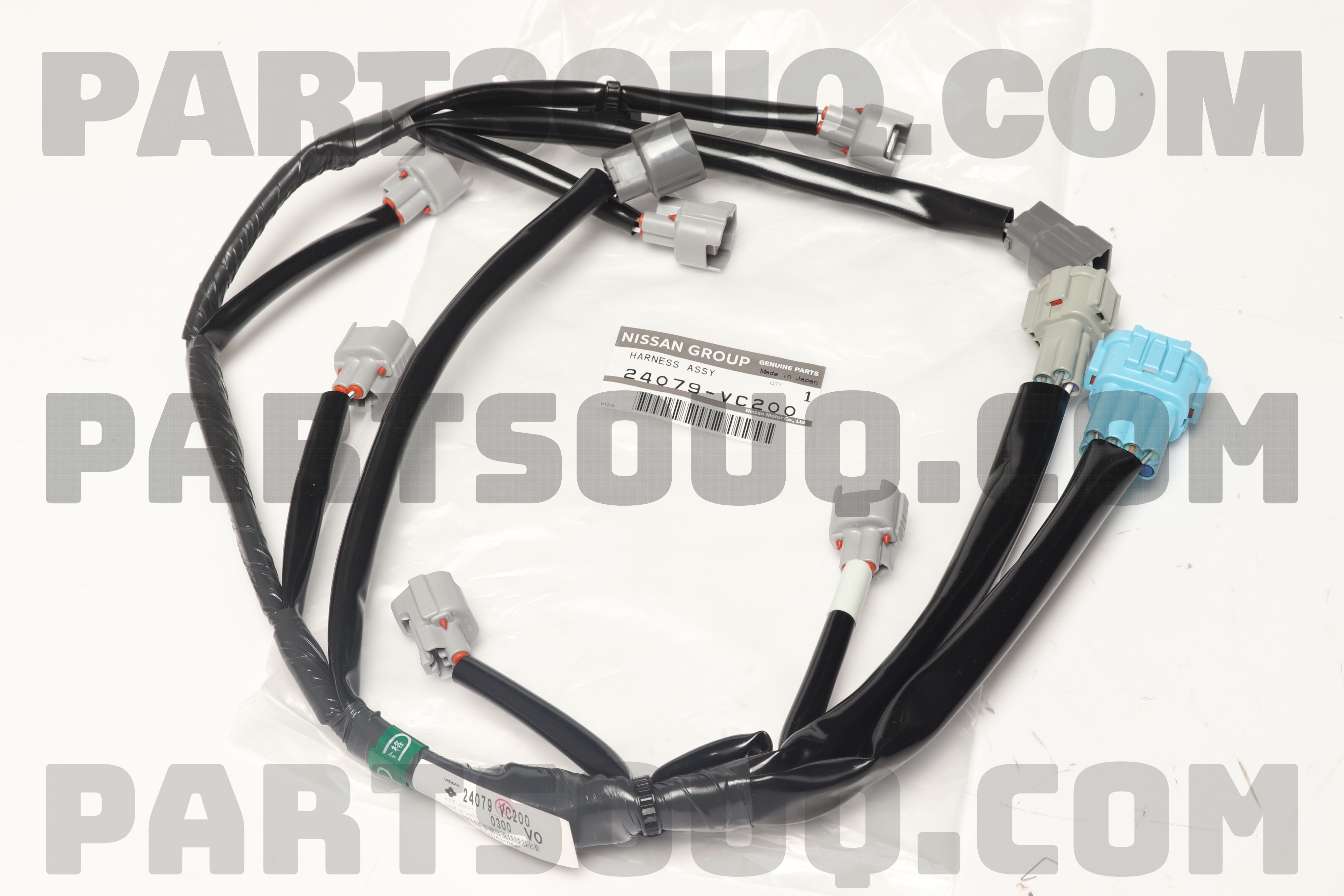 HARNESS ASSY-ENGINE ROOM SUB 24079VC200 | Nissan Parts | PartSouq