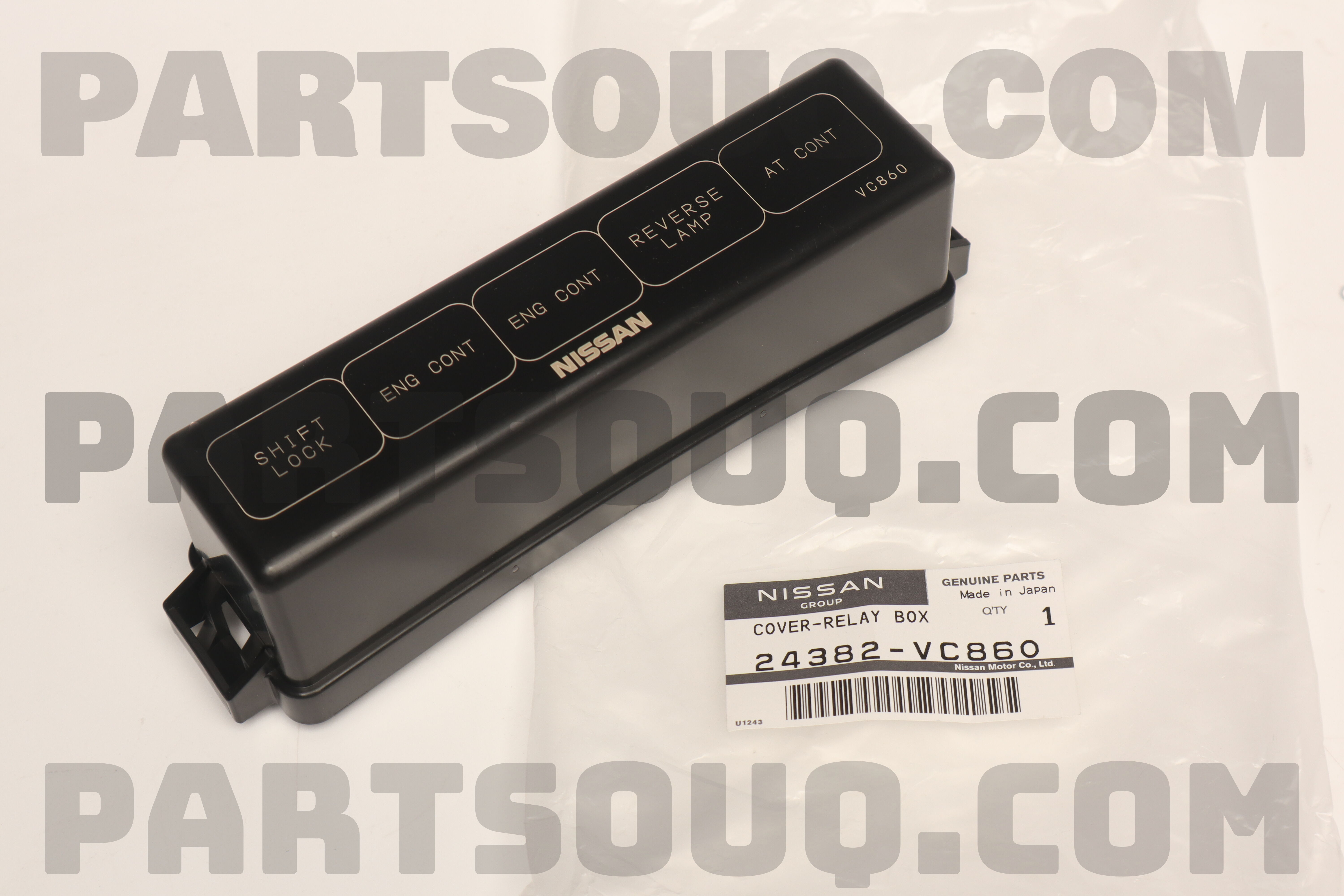 COVER-RELAY BOX 24382VC860 | Nissan Parts | PartSouq