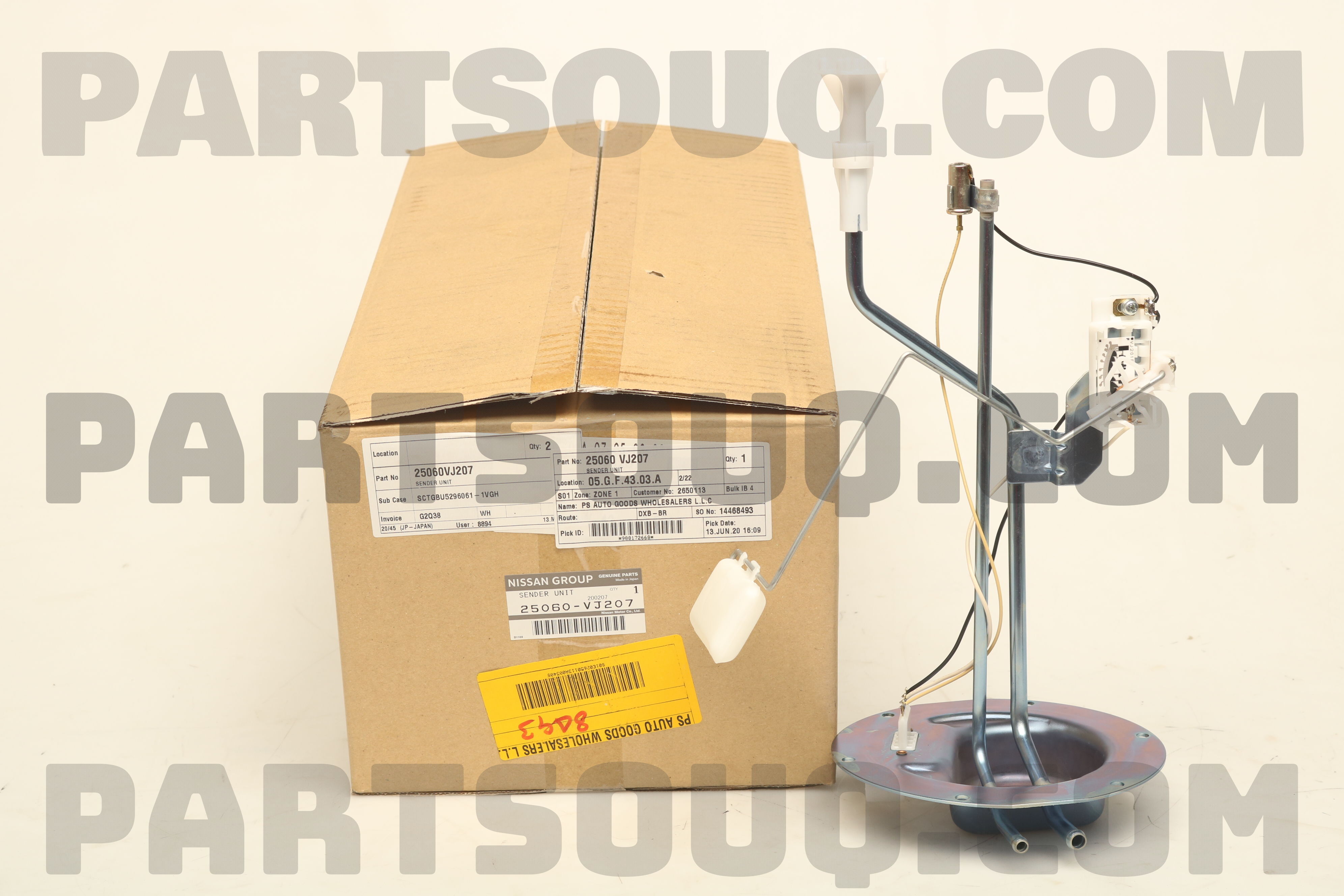 SENDER UNIT-FUEL GAUGE 25060VJ207 | Nissan Parts | PartSouq