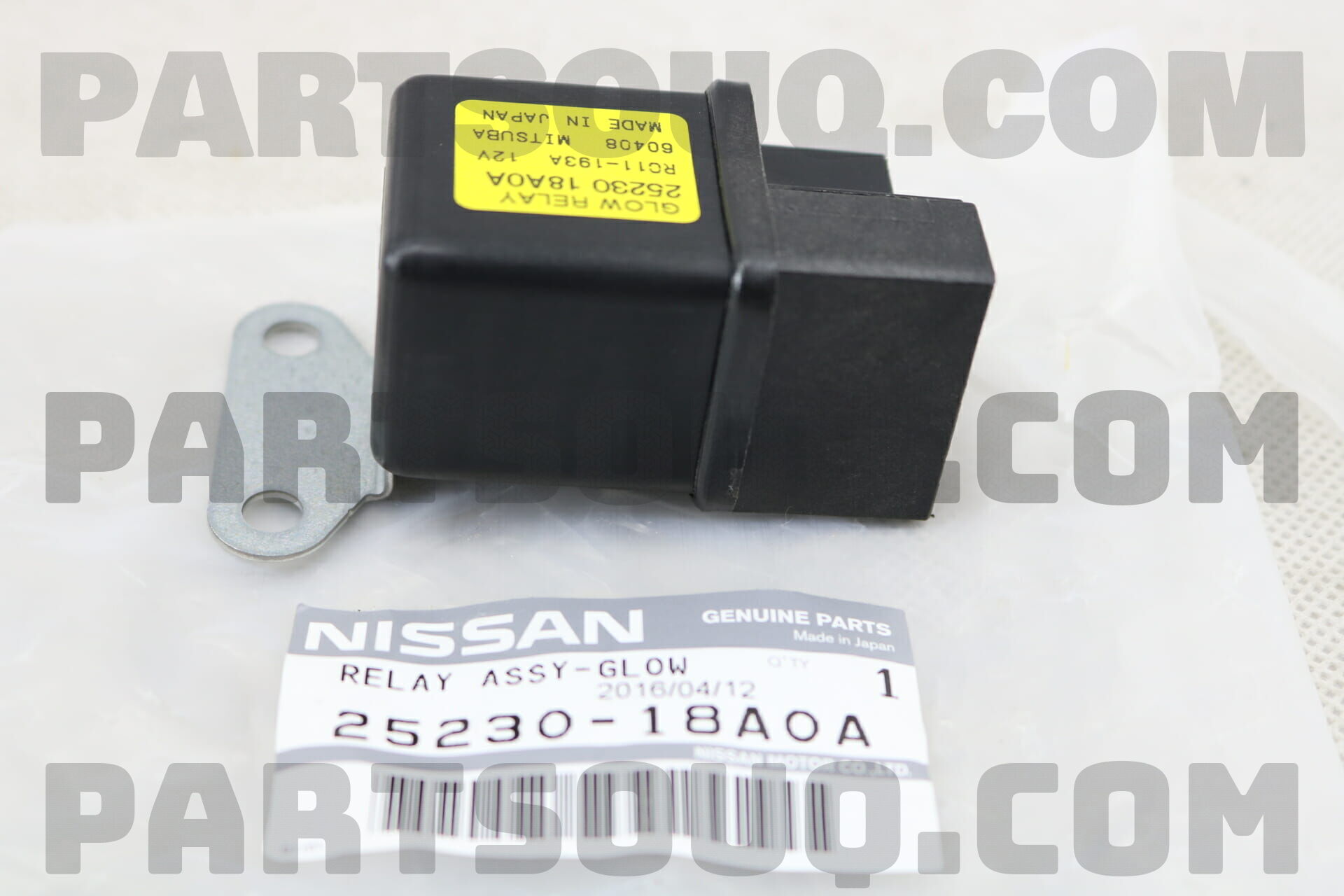 RELAY ASSY-GLOW PLUG 2523018A0A | Nissan Parts | PartSouq