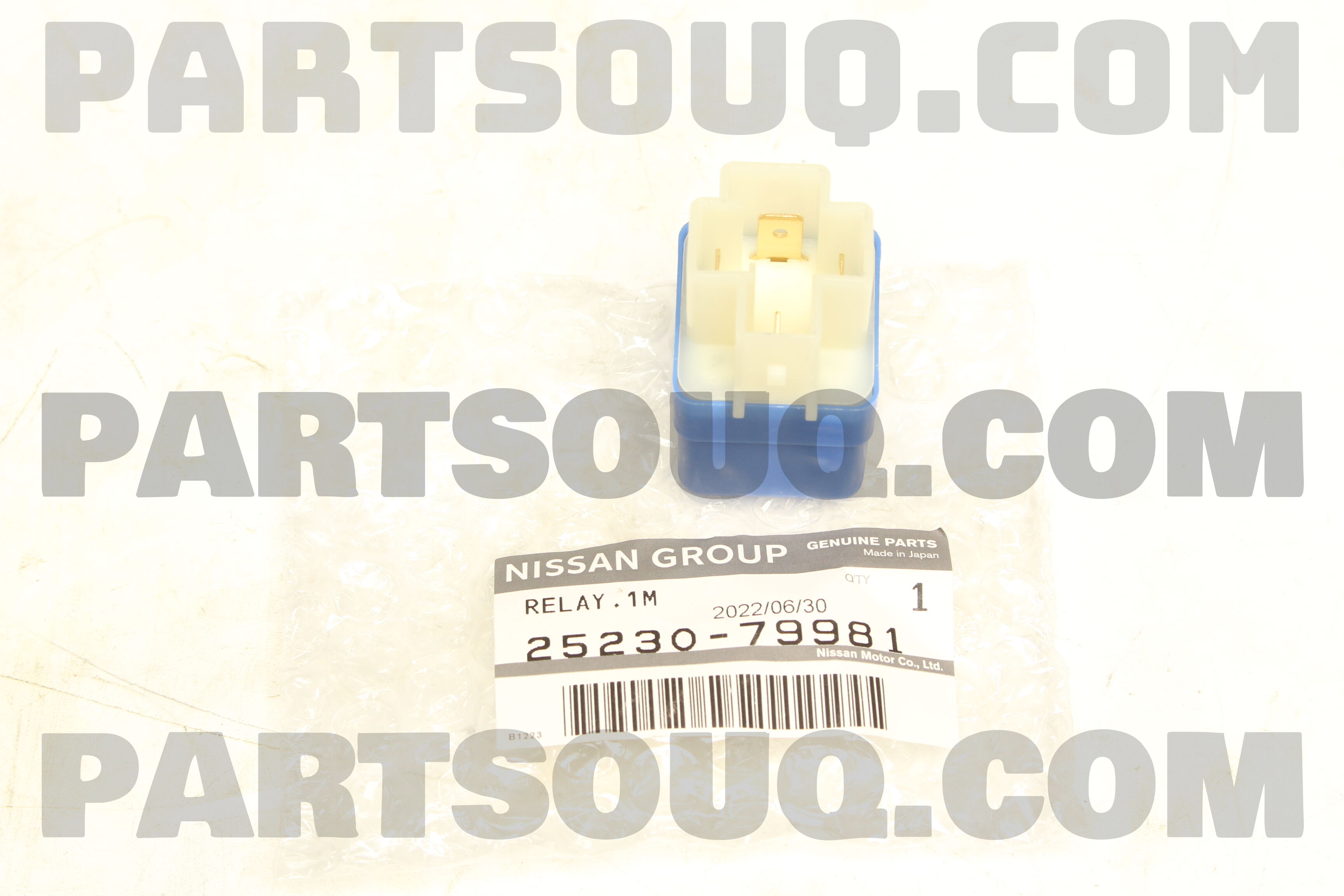 RELAY-AIR CONDITIONER 25230VS50A | Nissan Parts | PartSouq