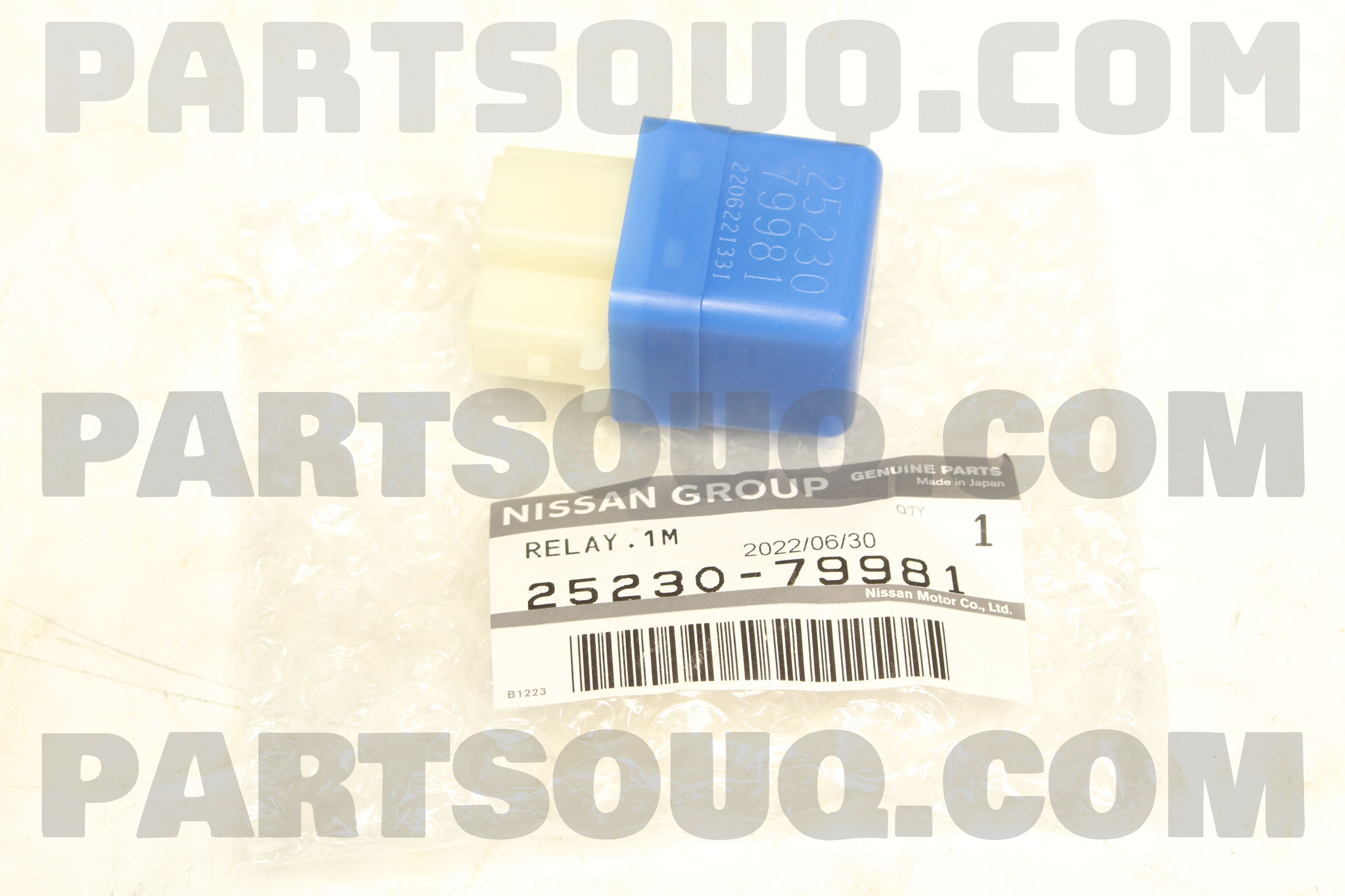 RELAY-AIR CONDITIONER 25230VS50A | Nissan Parts | PartSouq