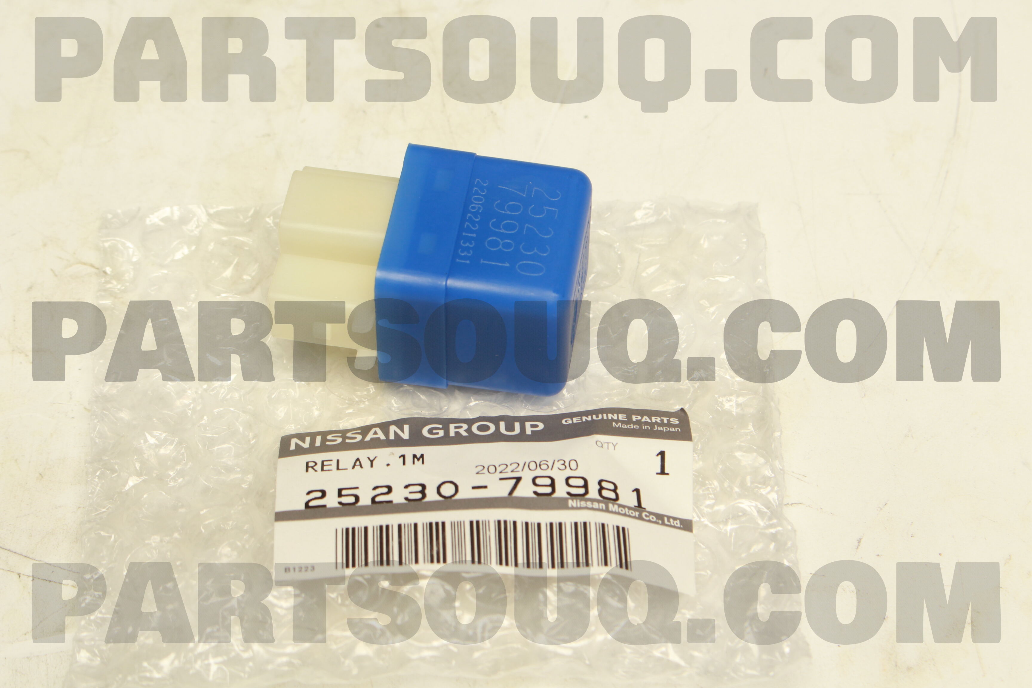 RELAY-AIR CONDITIONER 25230VS50A | Nissan Parts | PartSouq