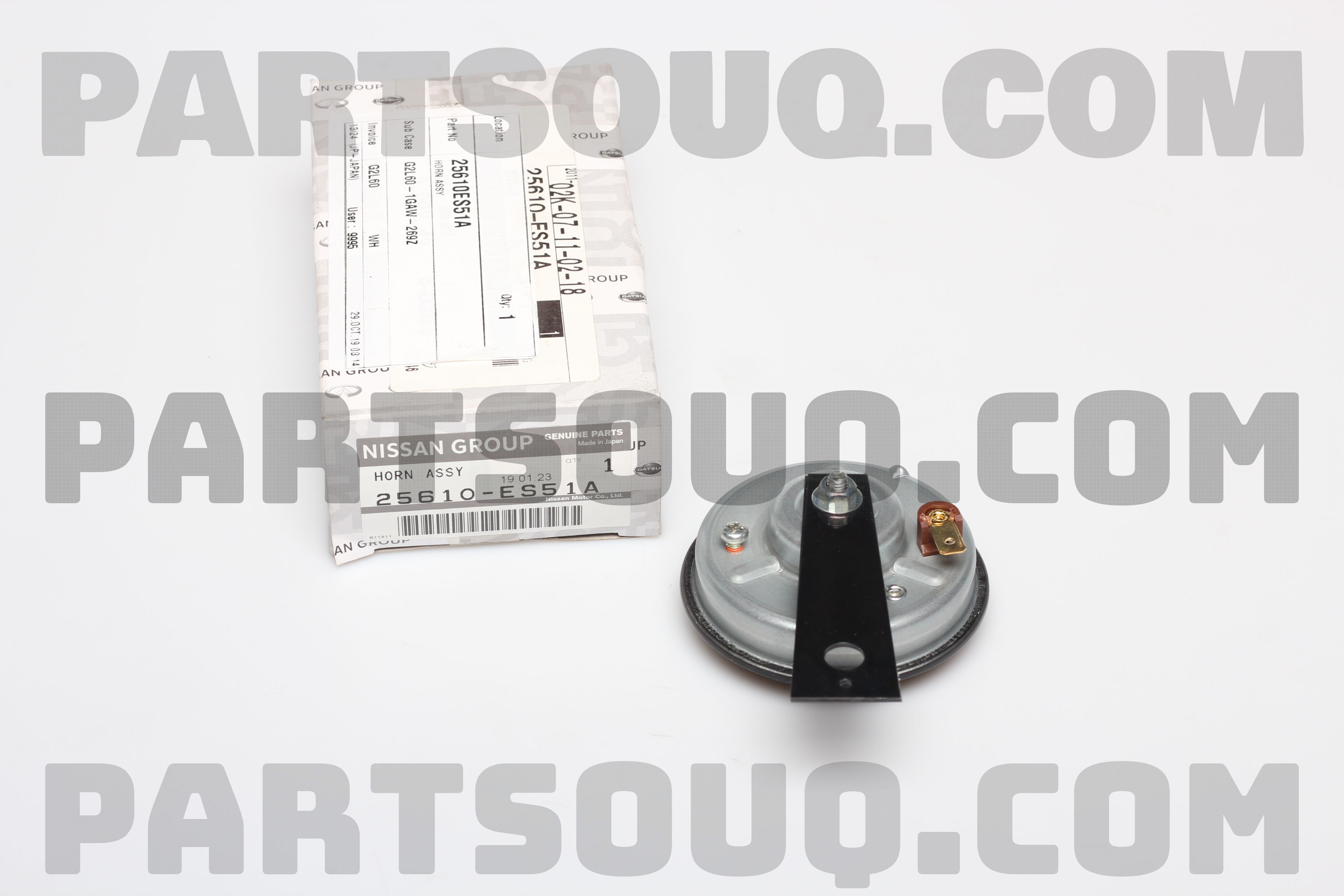 HORN ASSY-ELECTRIC HIGH 25610ES51A | Nissan Parts | PartSouq