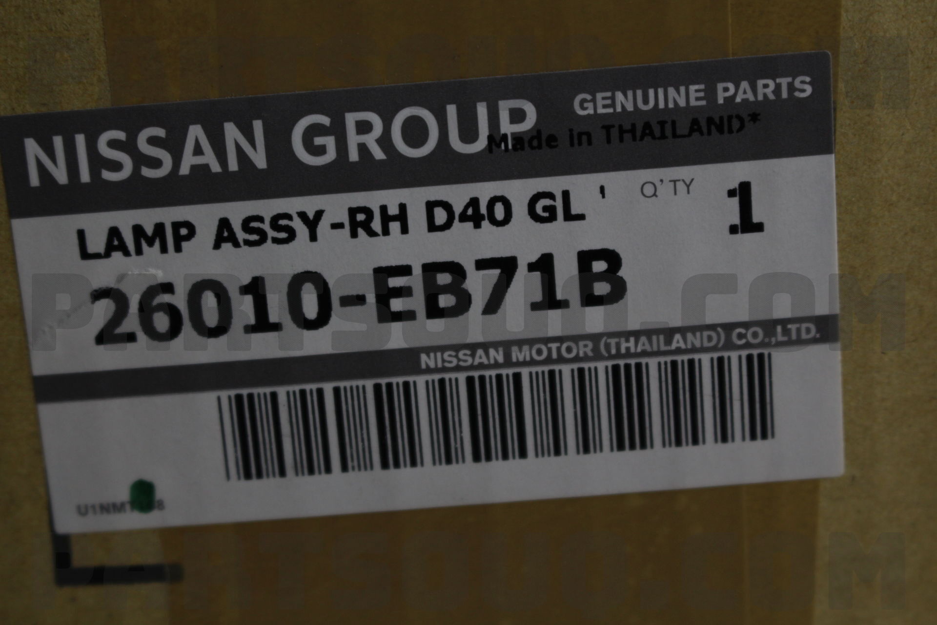 LAMP ASSY RH 26010EB71A | Nissan Parts | PartSouq