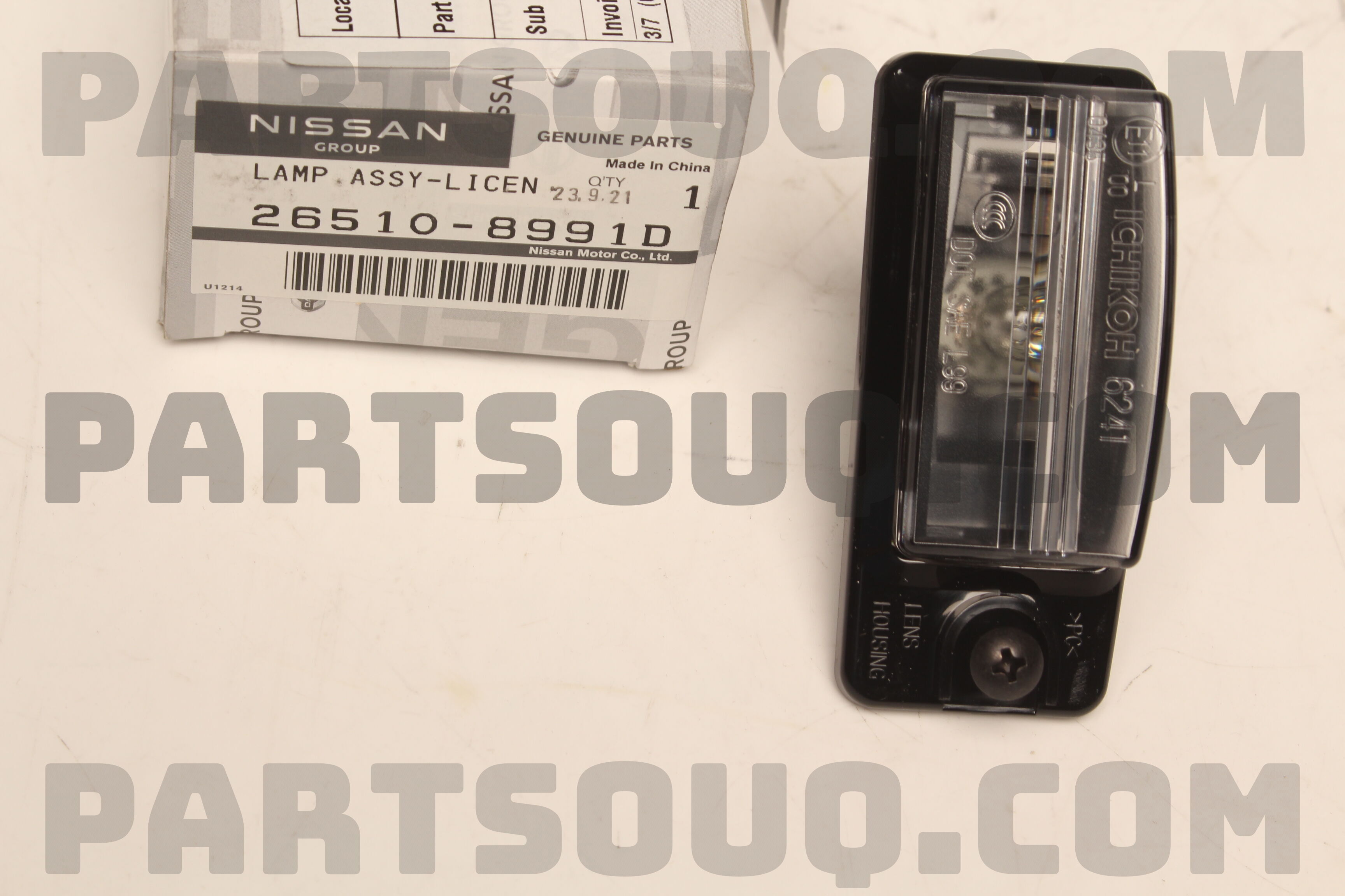 LICENSE PLATE LAMP ASSY 265108991D | Nissan Parts | PartSouq
