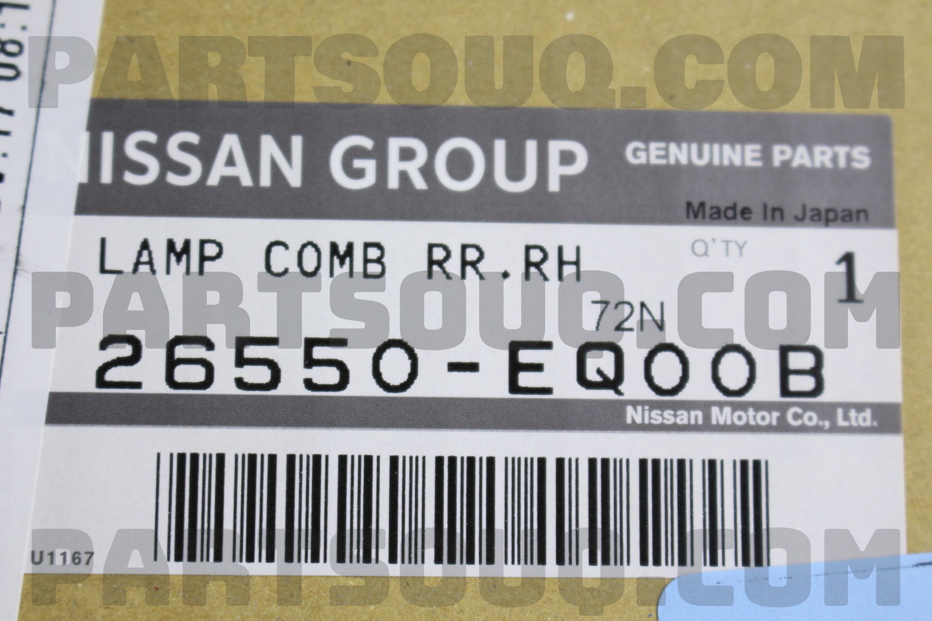 LAMP ASSY-REAR COMBINATION,RH 26550EQ00A | Nissan Parts | PartSouq