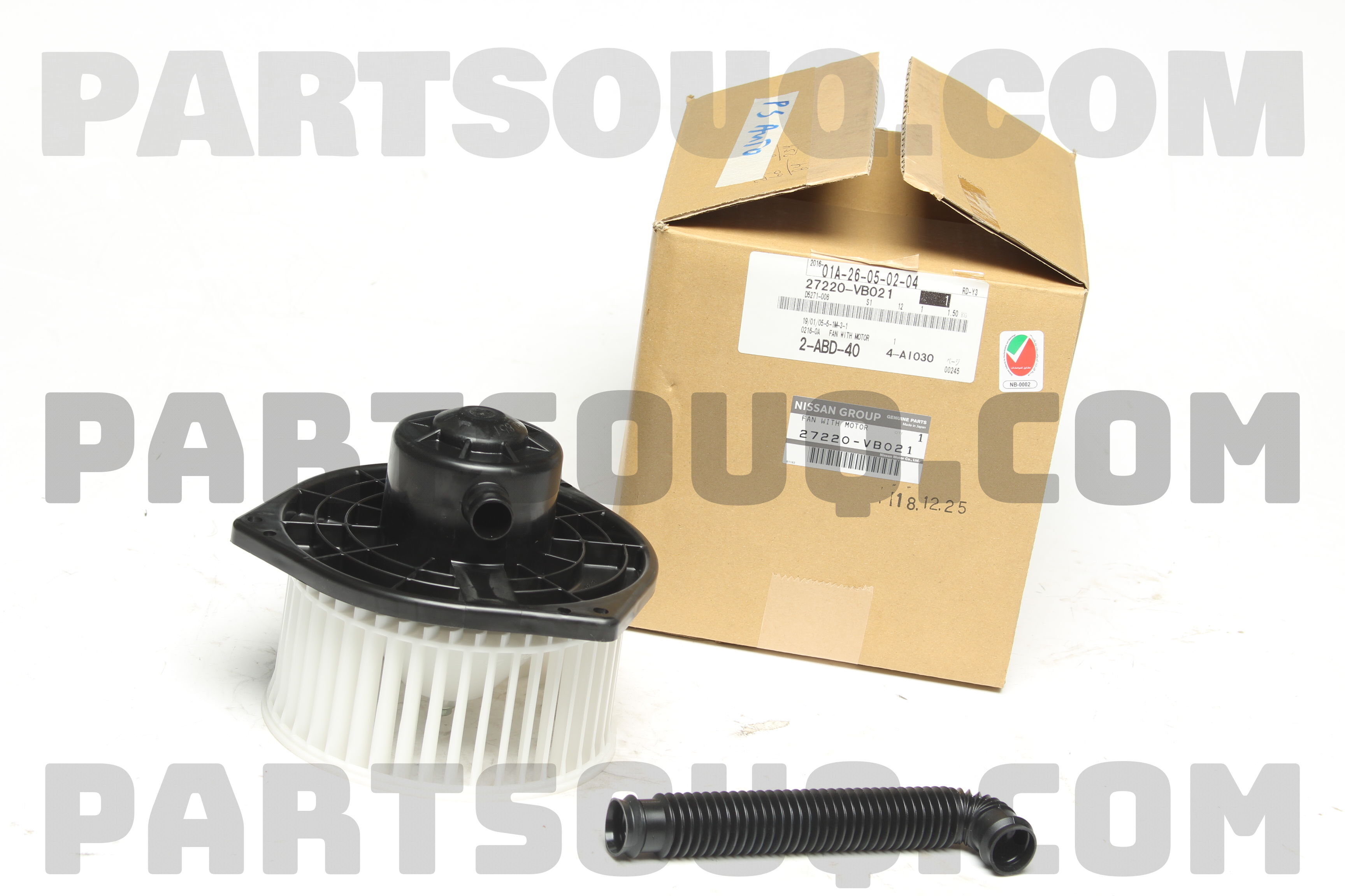 MOTOR & FAN ASSY-BLOWER 27220VB021 | Nissan Parts | PartSouq
