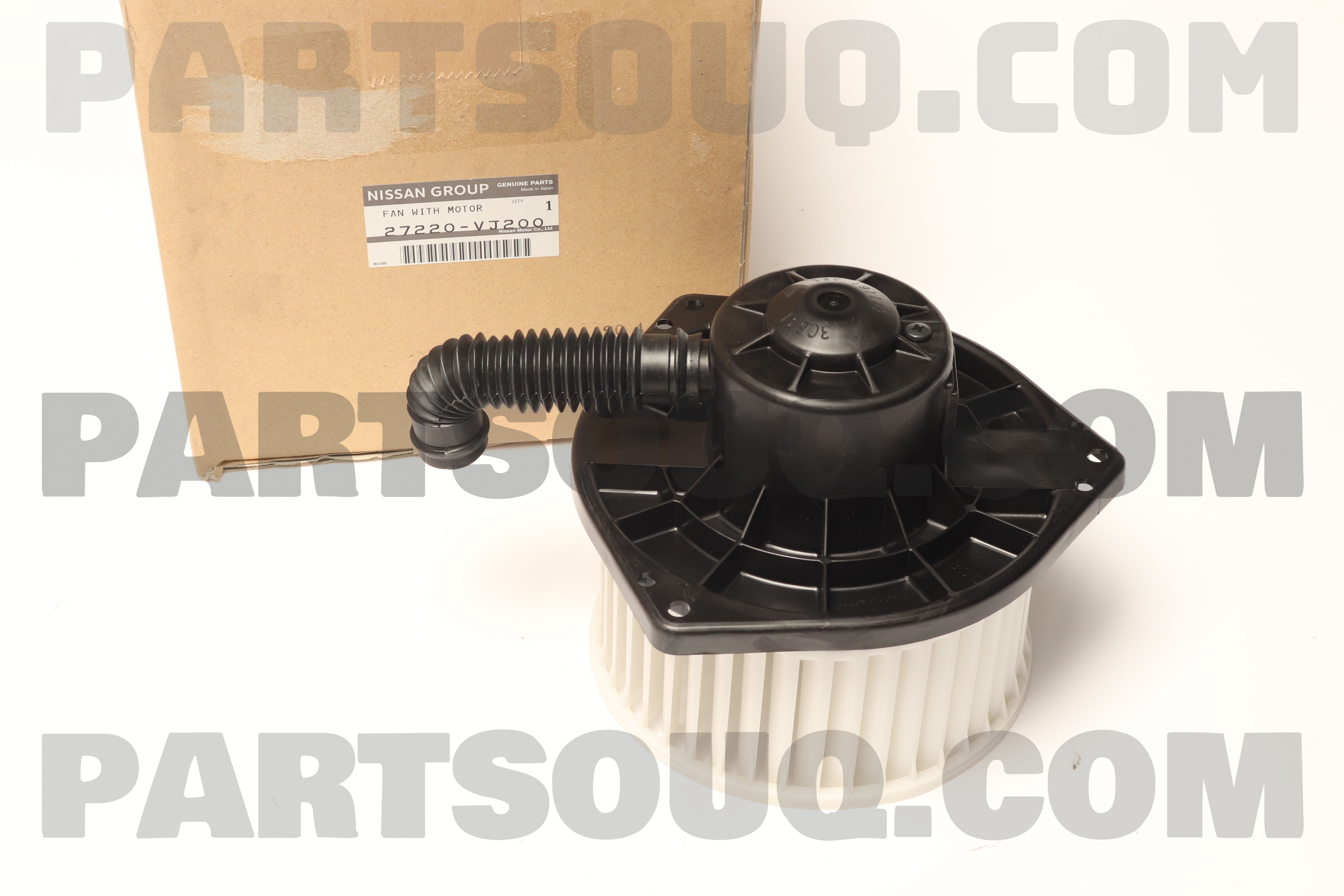 FAN WITH MOTOR 27220VJ200 | Nissan Parts | PartSouq