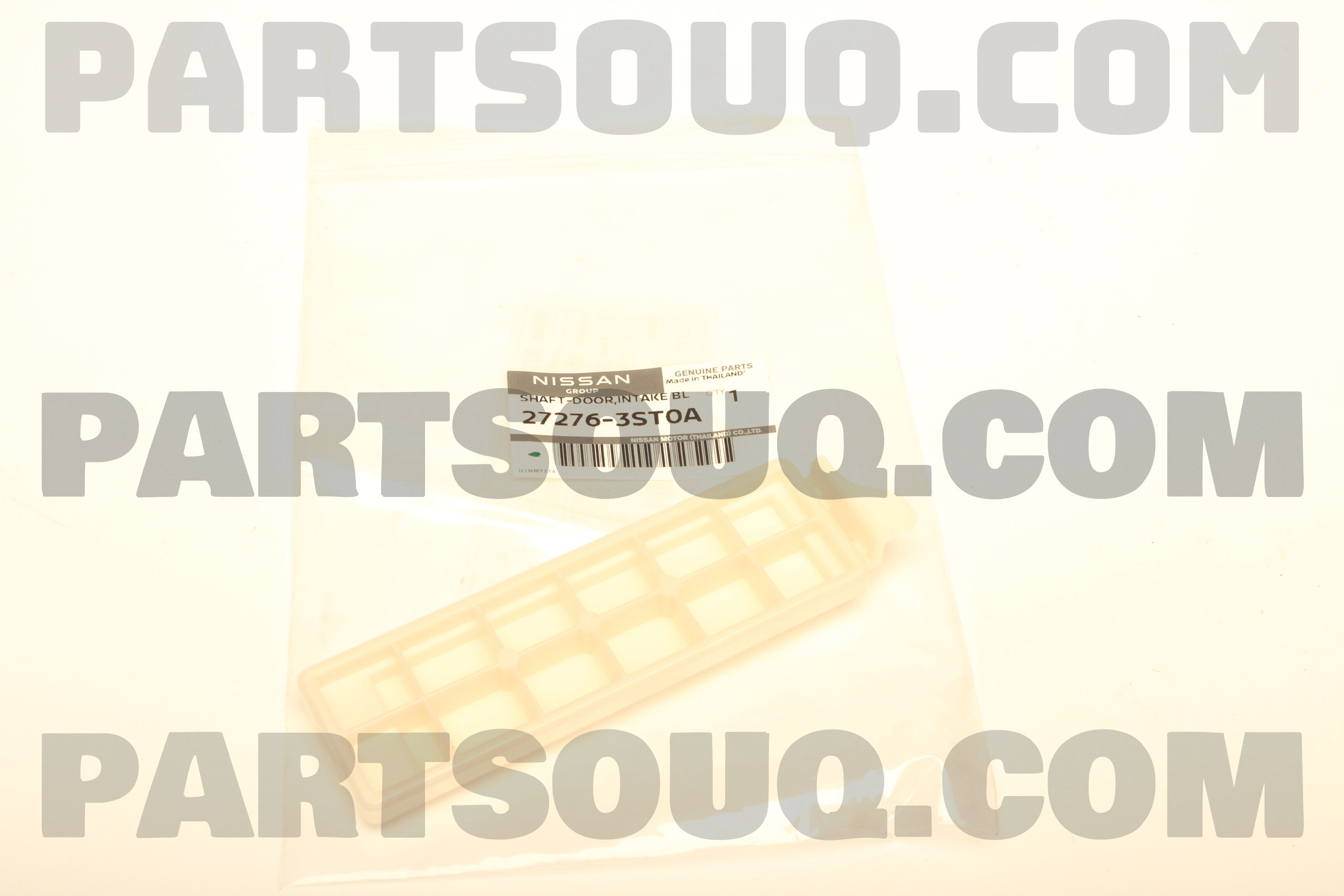 SHAFT-DOOR,INTAKE BLOWER 272763ST0A | Nissan Parts | PartSouq