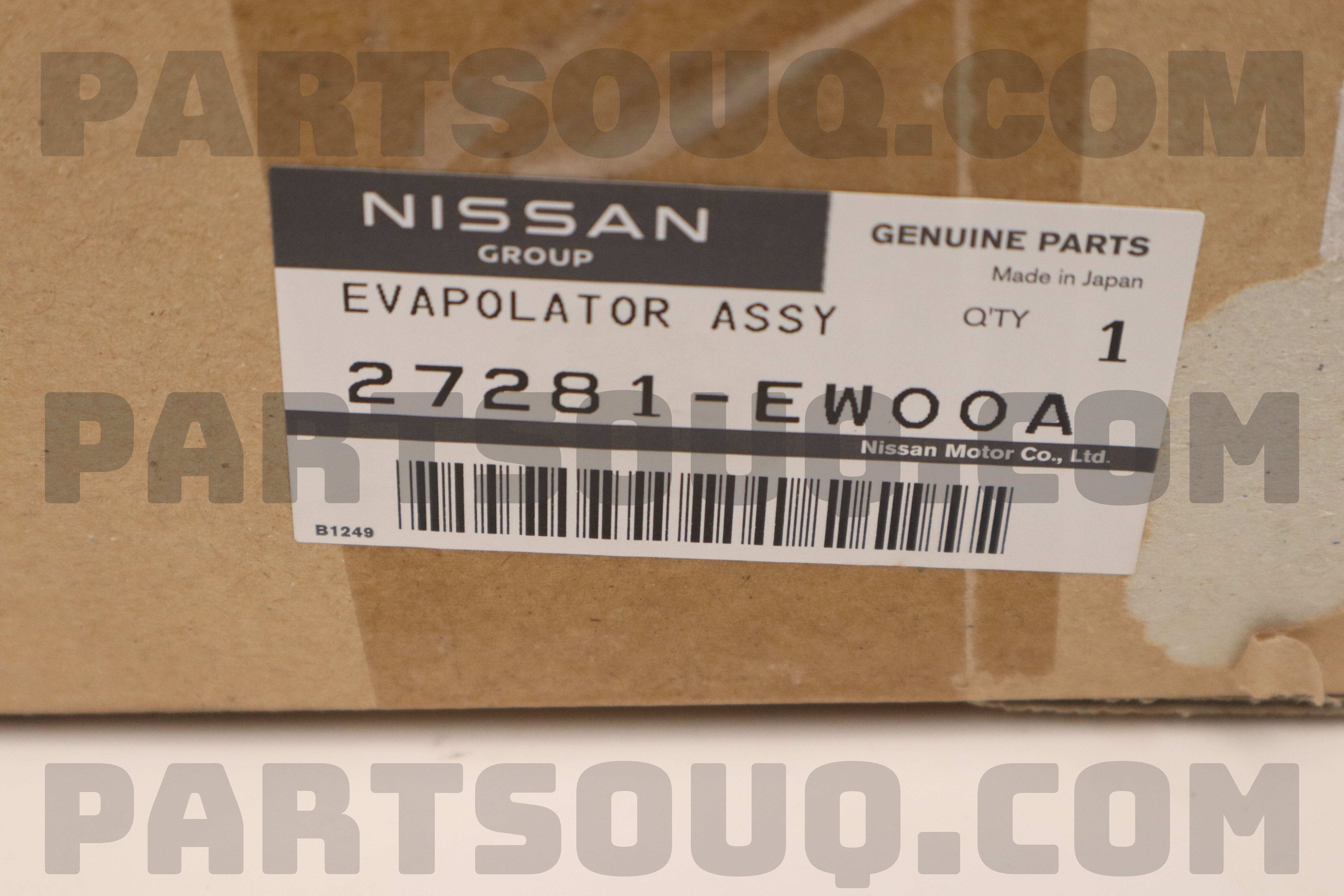 EVAPORATOR ASSY-FRONT 27281EW00A | Nissan Parts | PartSouq
