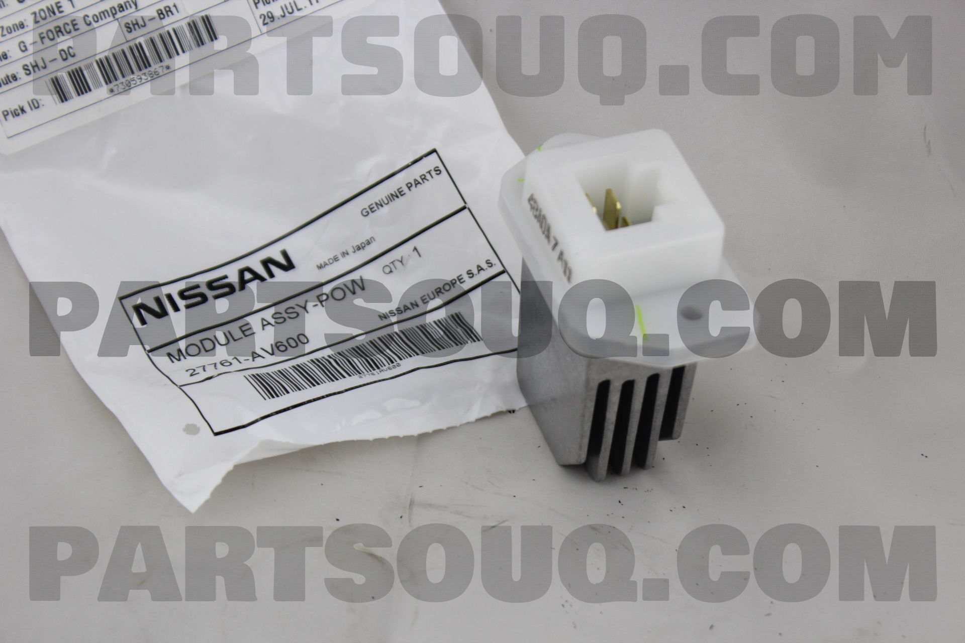MODULE ASSY-POWER 27761AV600 | Nissan Parts | PartSouq